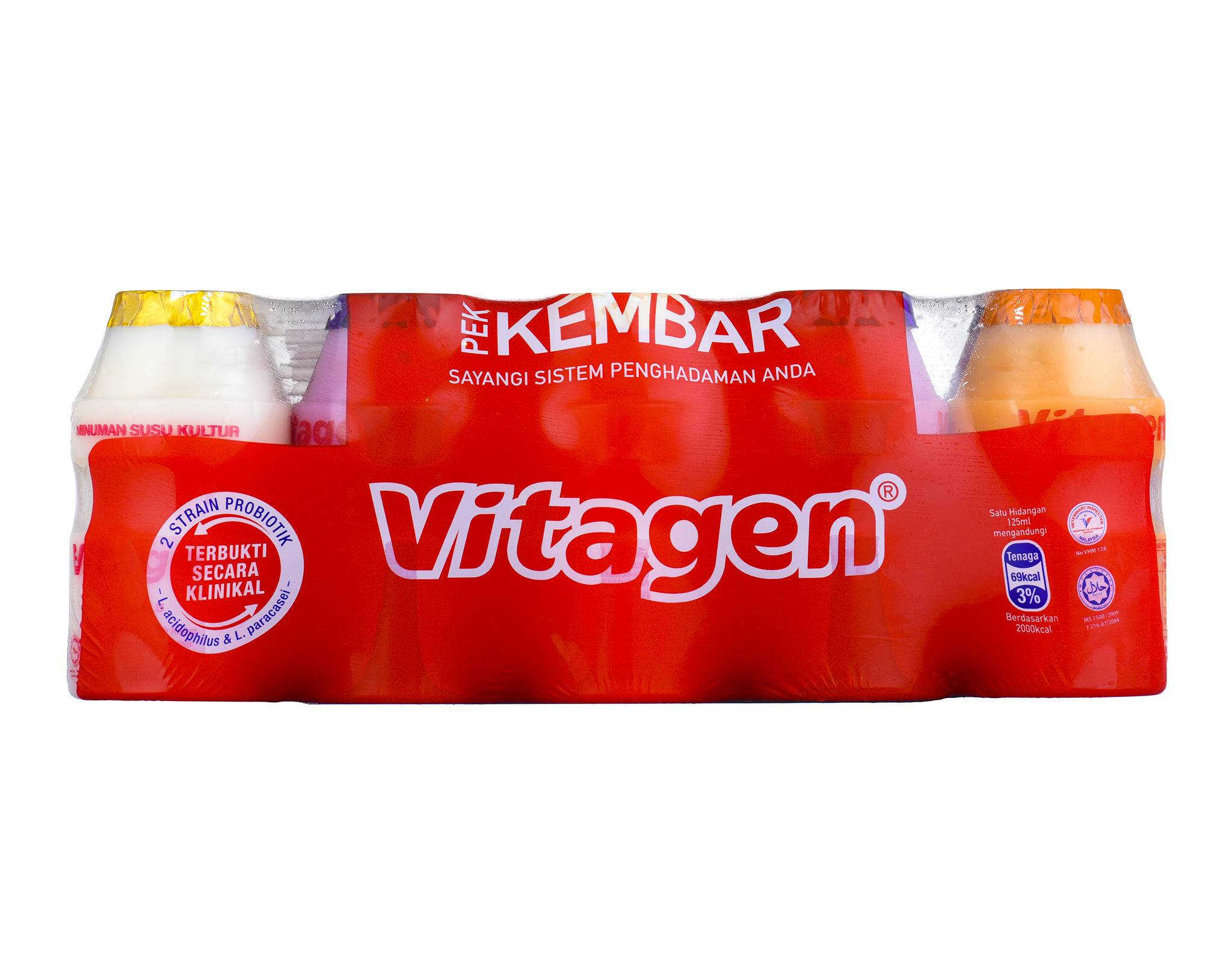Vitagen Assorted 10x125ml – Digestive Health