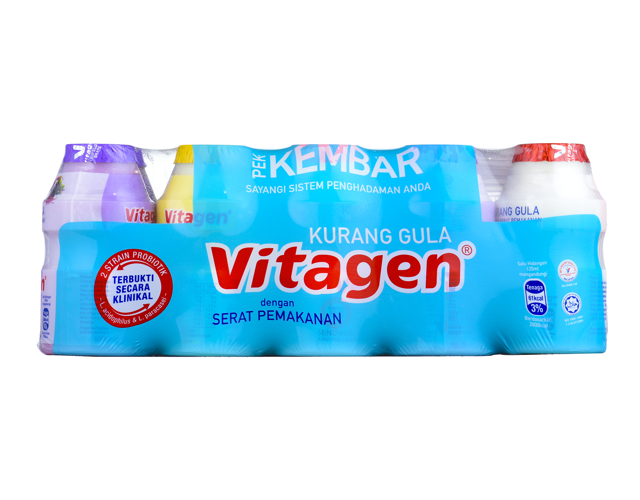Vitagen Assorted Twin Pack 10x125ml – Probiotic Boost