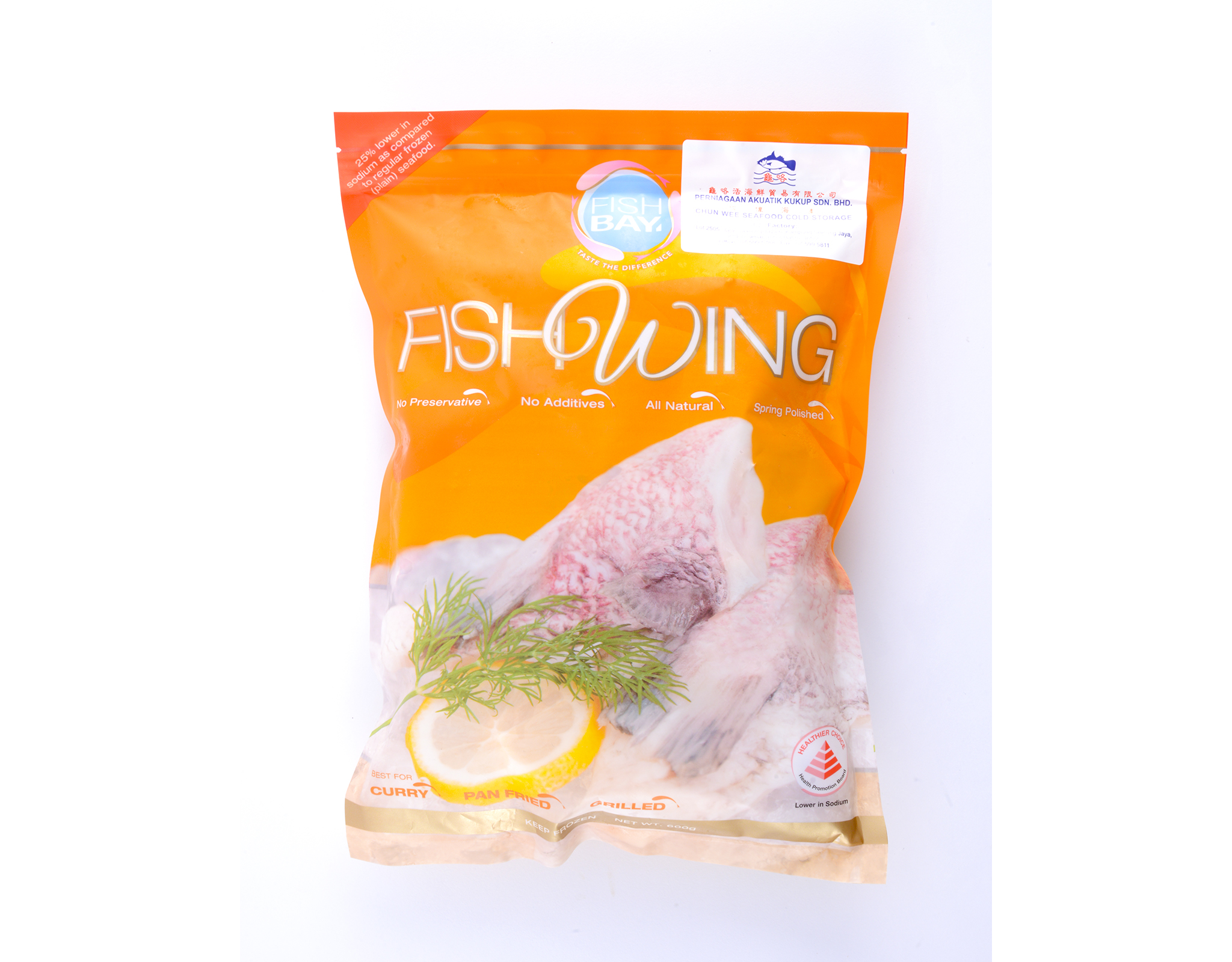 Fishbay Fish Wing +/-600gm | myaeon2go