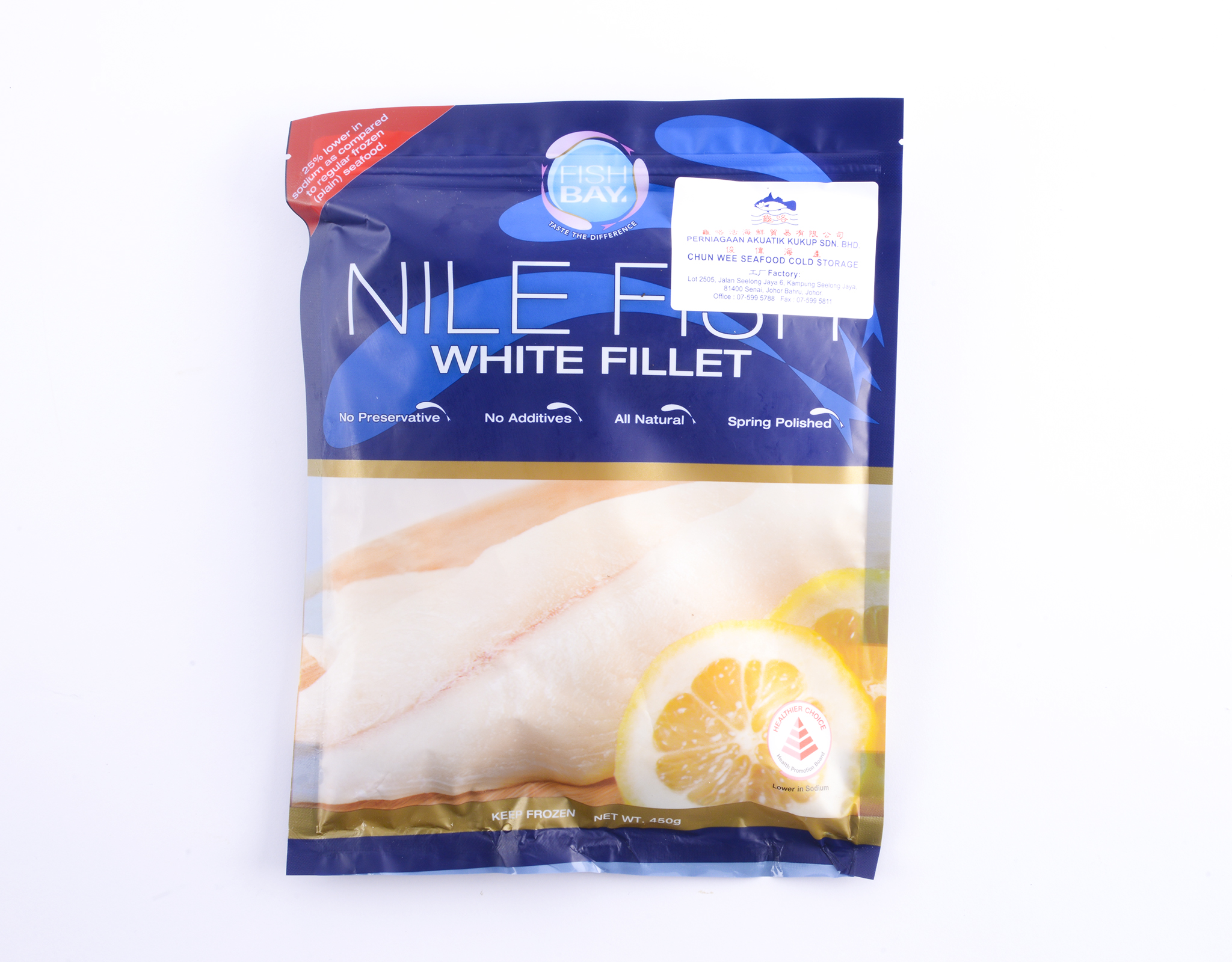 Fishbay Nile Fish White Fillet +/-450gm | myaeon2go