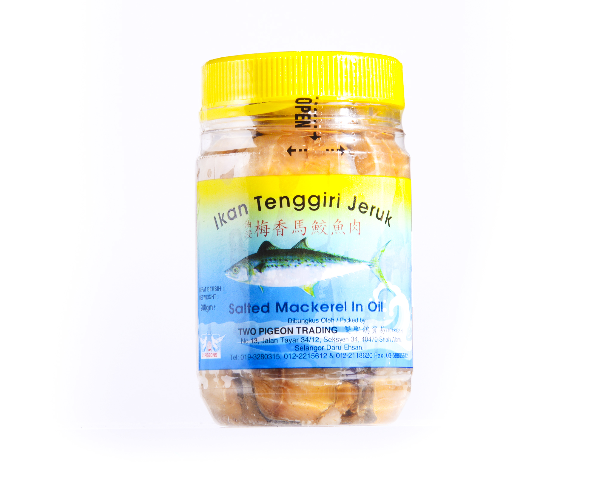 Two Pigeon Tenggiri Masin In Oil 200g - Flavorful