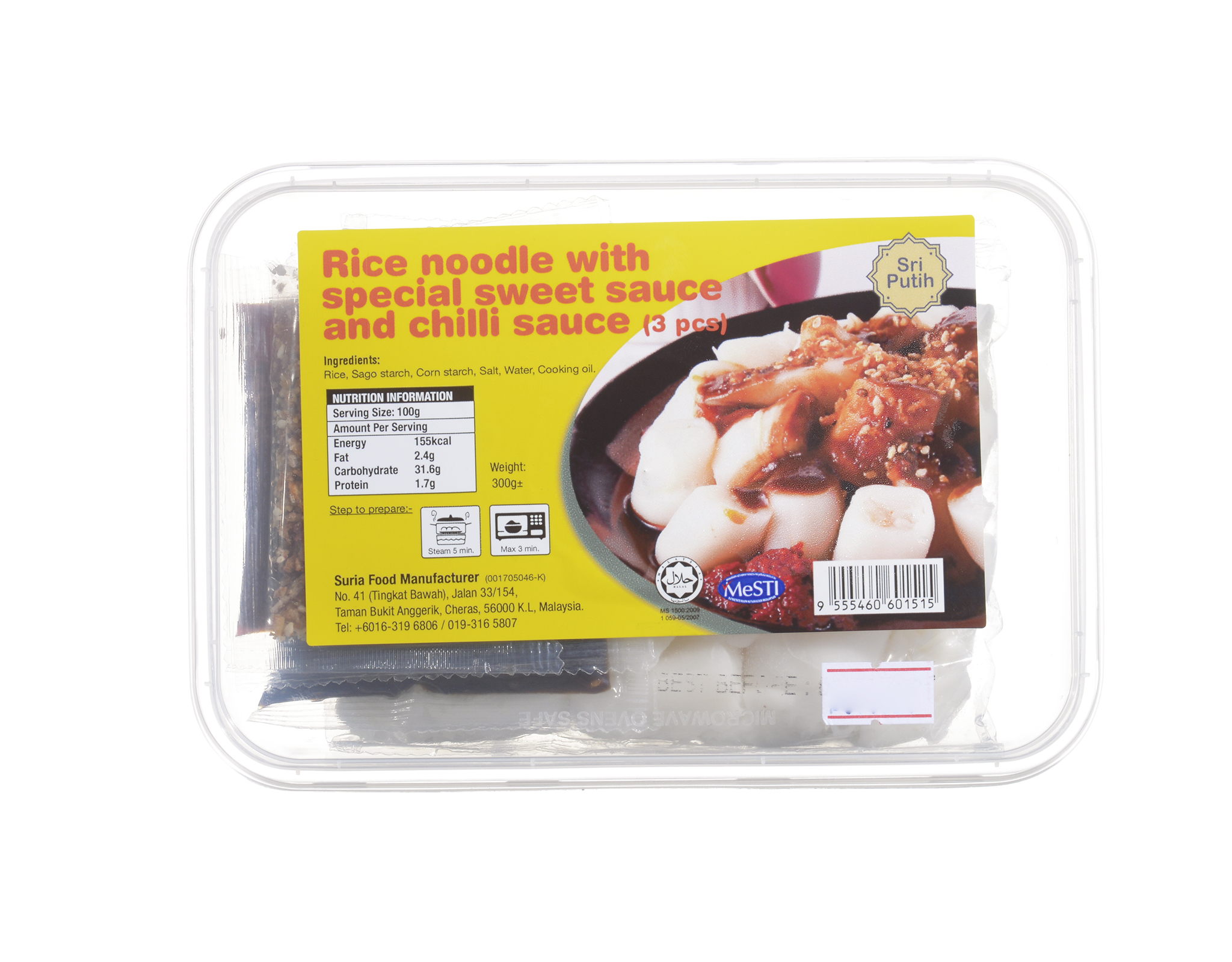 Lo Sam Chee Cheong Fun | myaeon2go