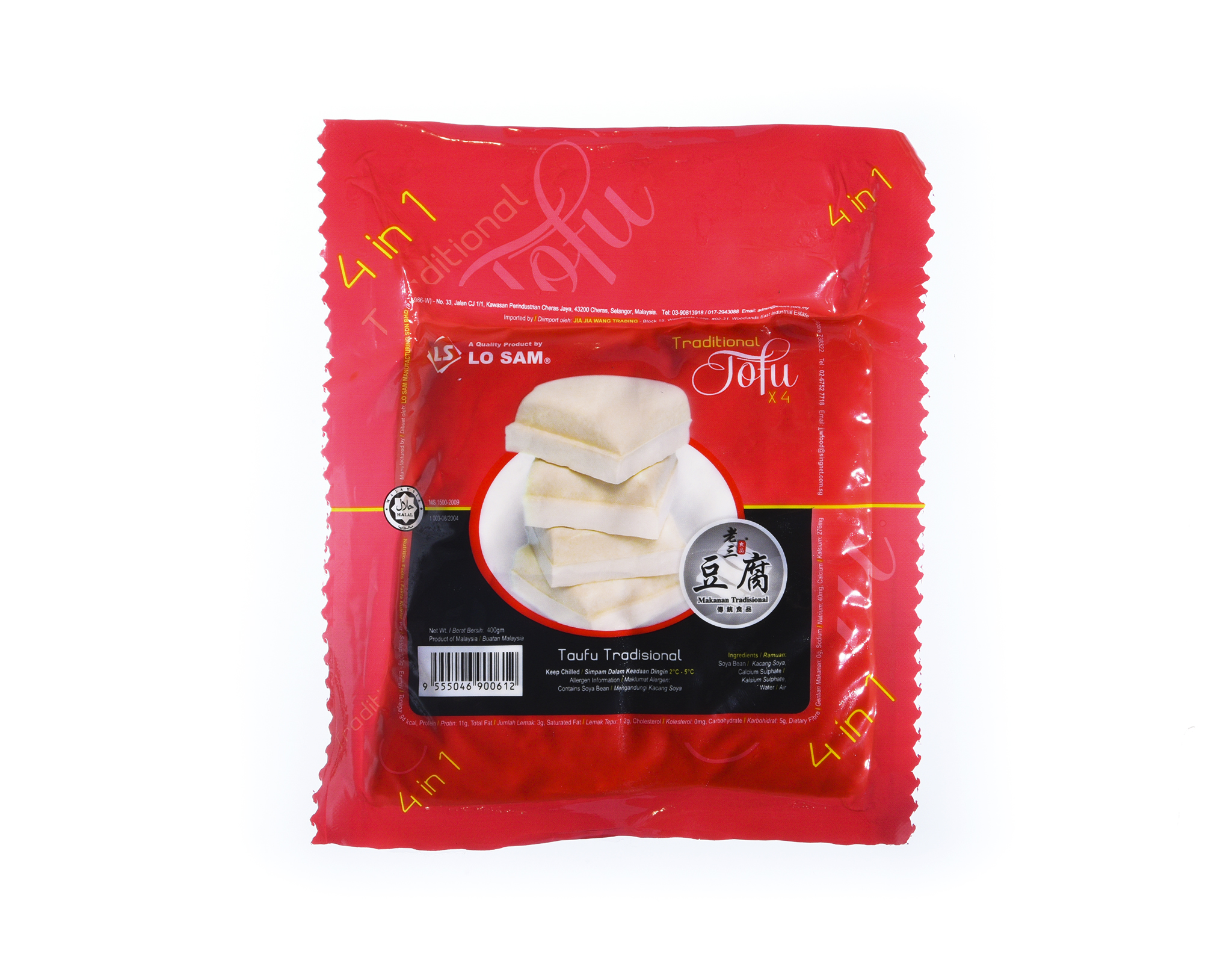 Lo Sam Traditional Tofu Value Pack 4pcs Fresh & Nutritious