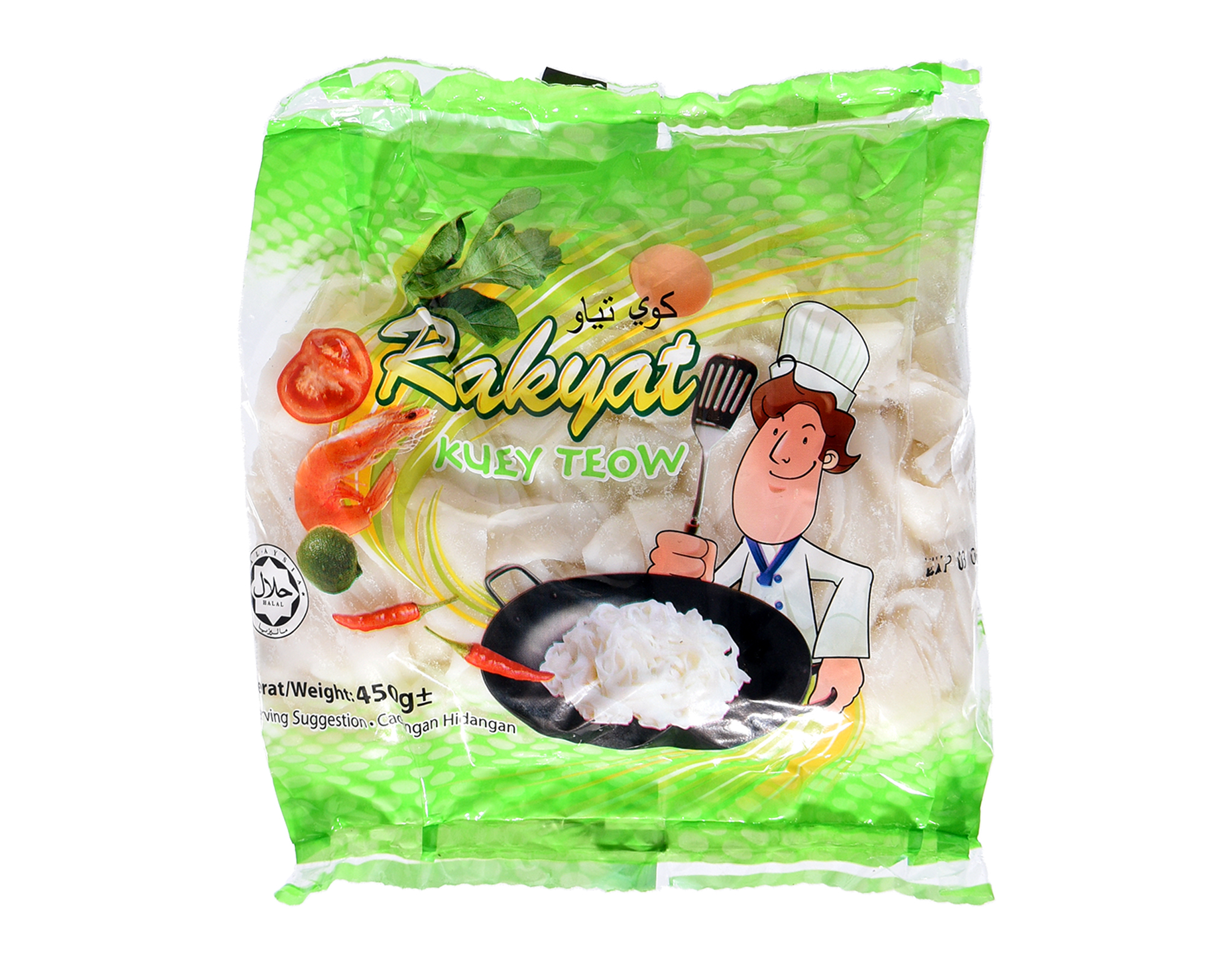 Mee Rakyat Kuey Teow | myaeon2go