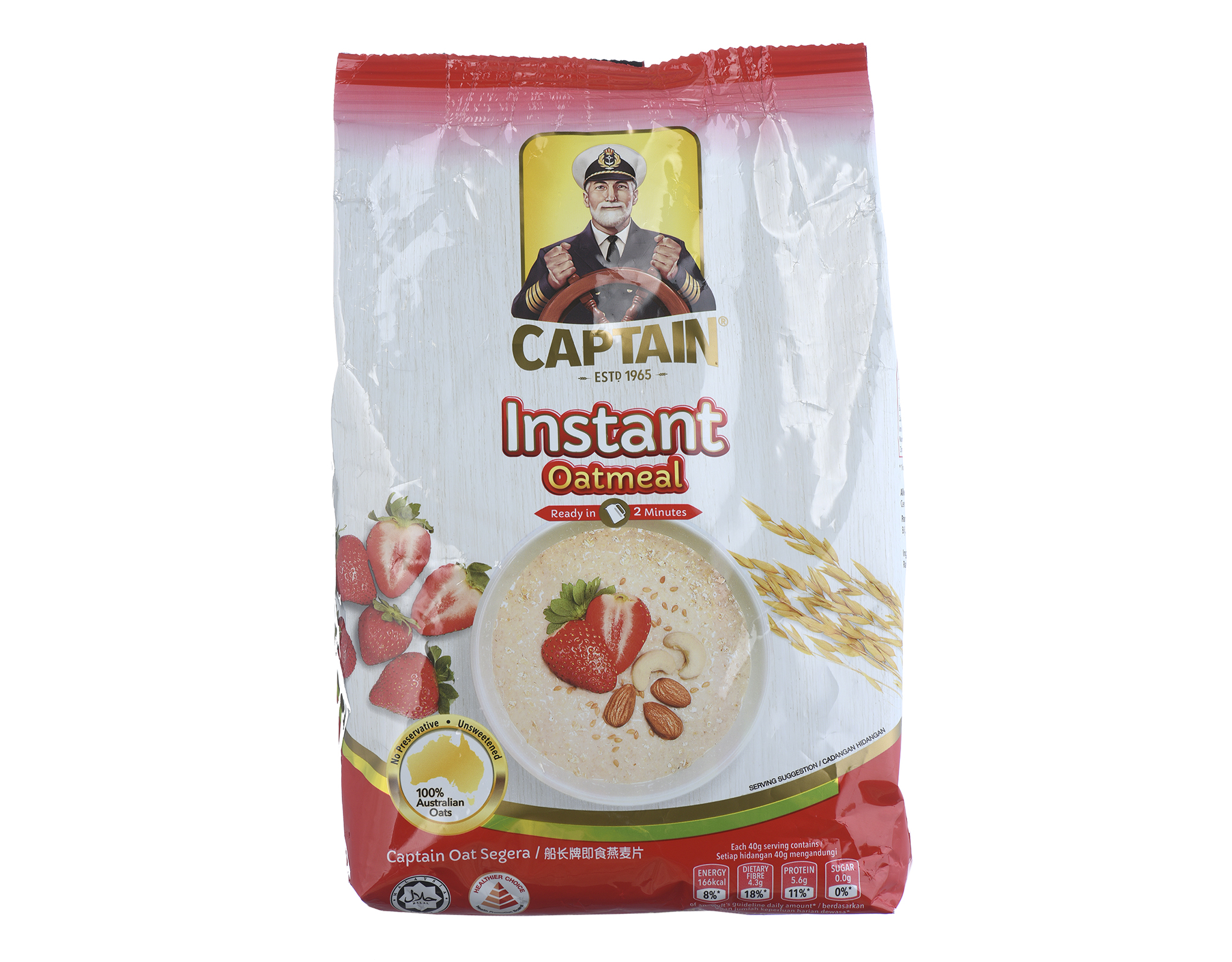 Captain Oats Instant Oats, 800g - Quick & Healthy