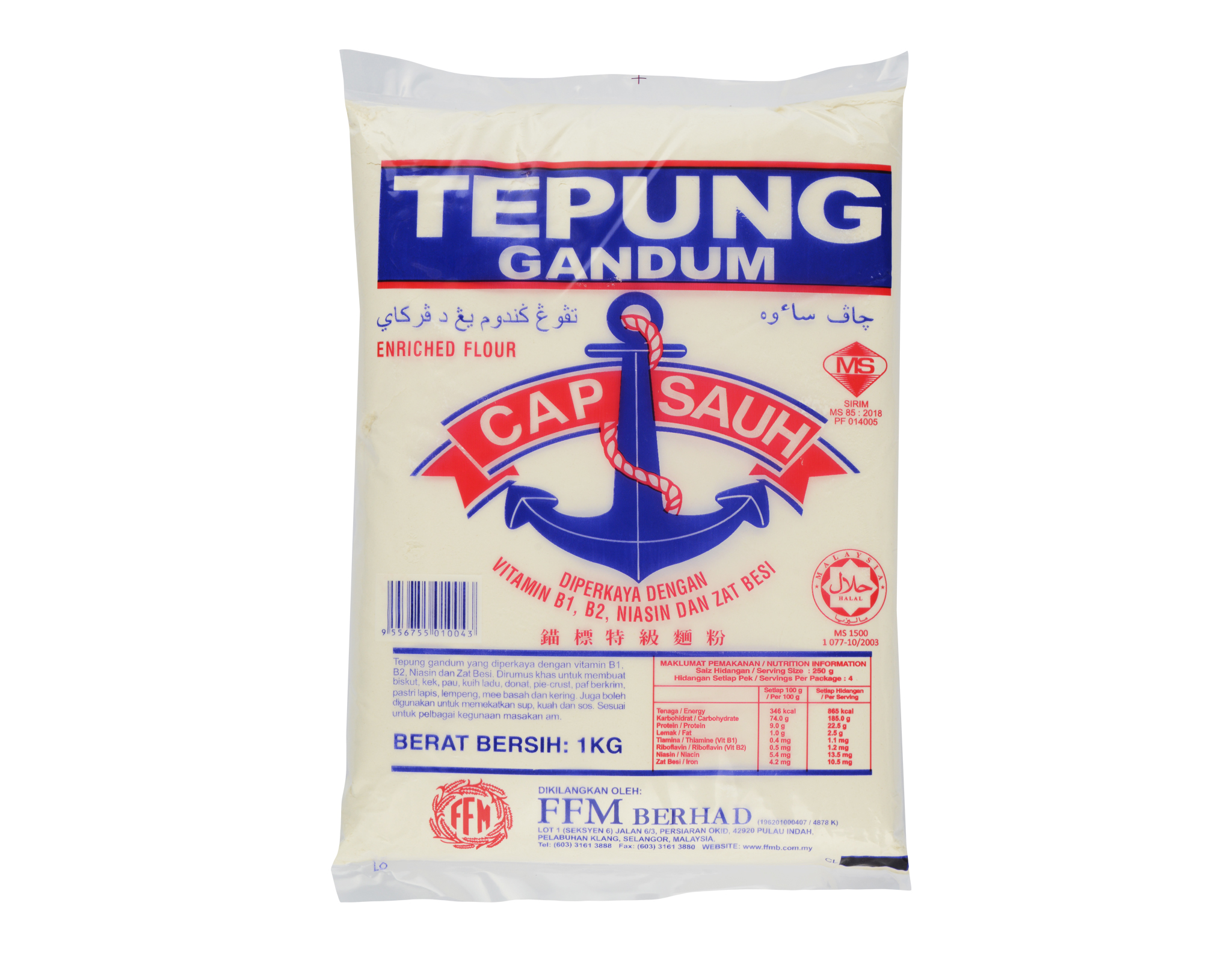 Anchor Wheat Flour | myaeon2go