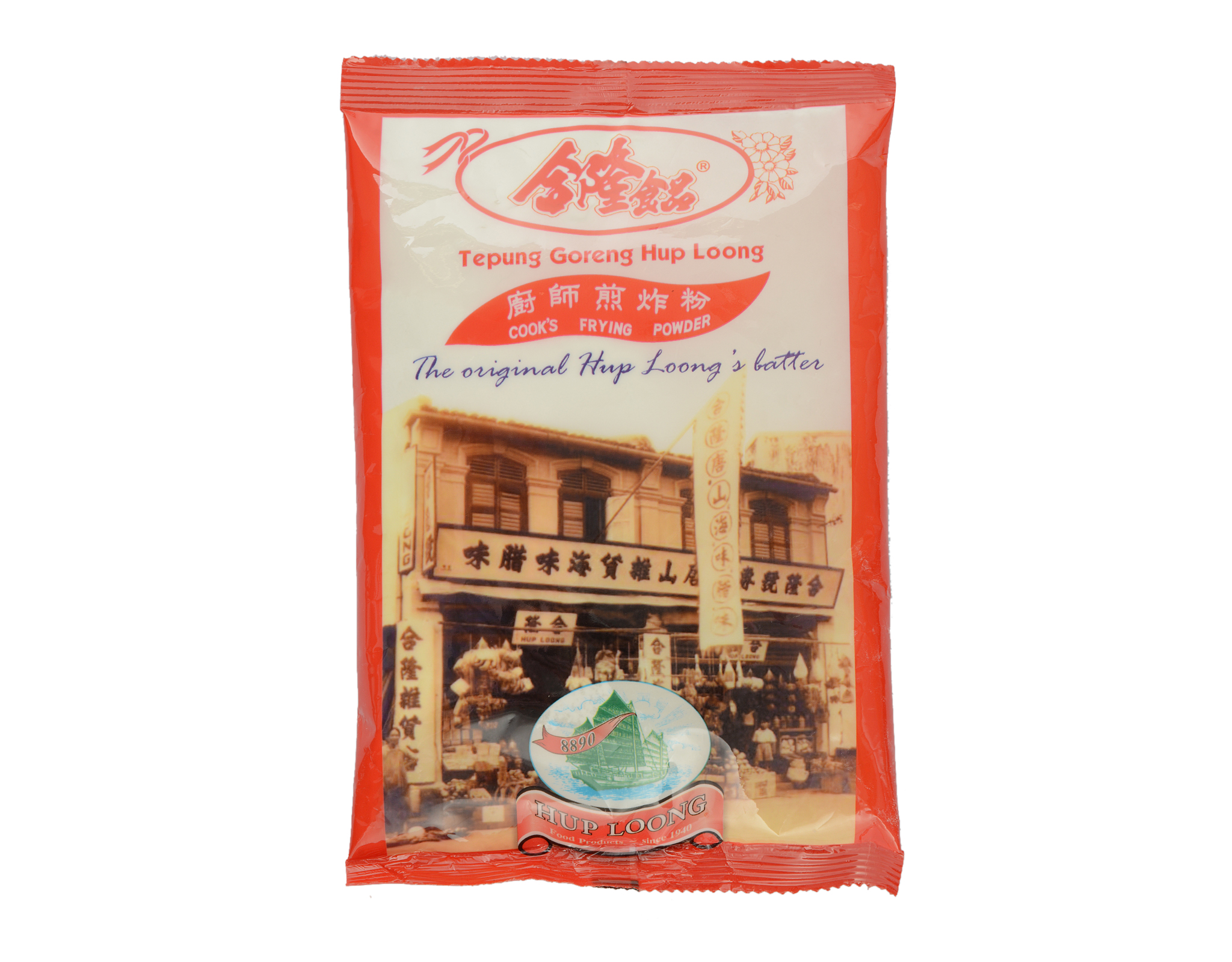 Hup Loong Cook Frying Powder | myaeon2go