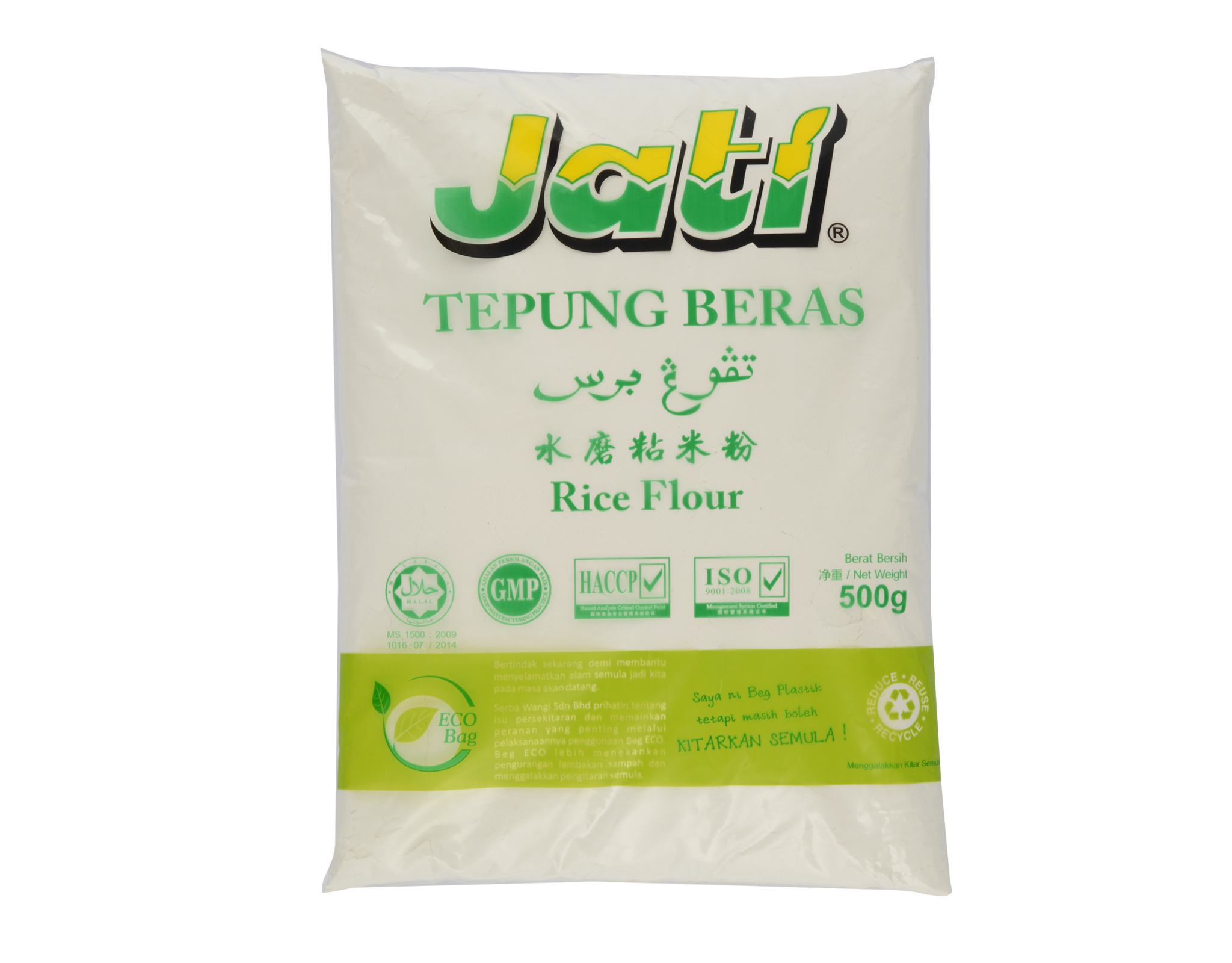Jati Rice Flour Rice Flour | myaeon2go