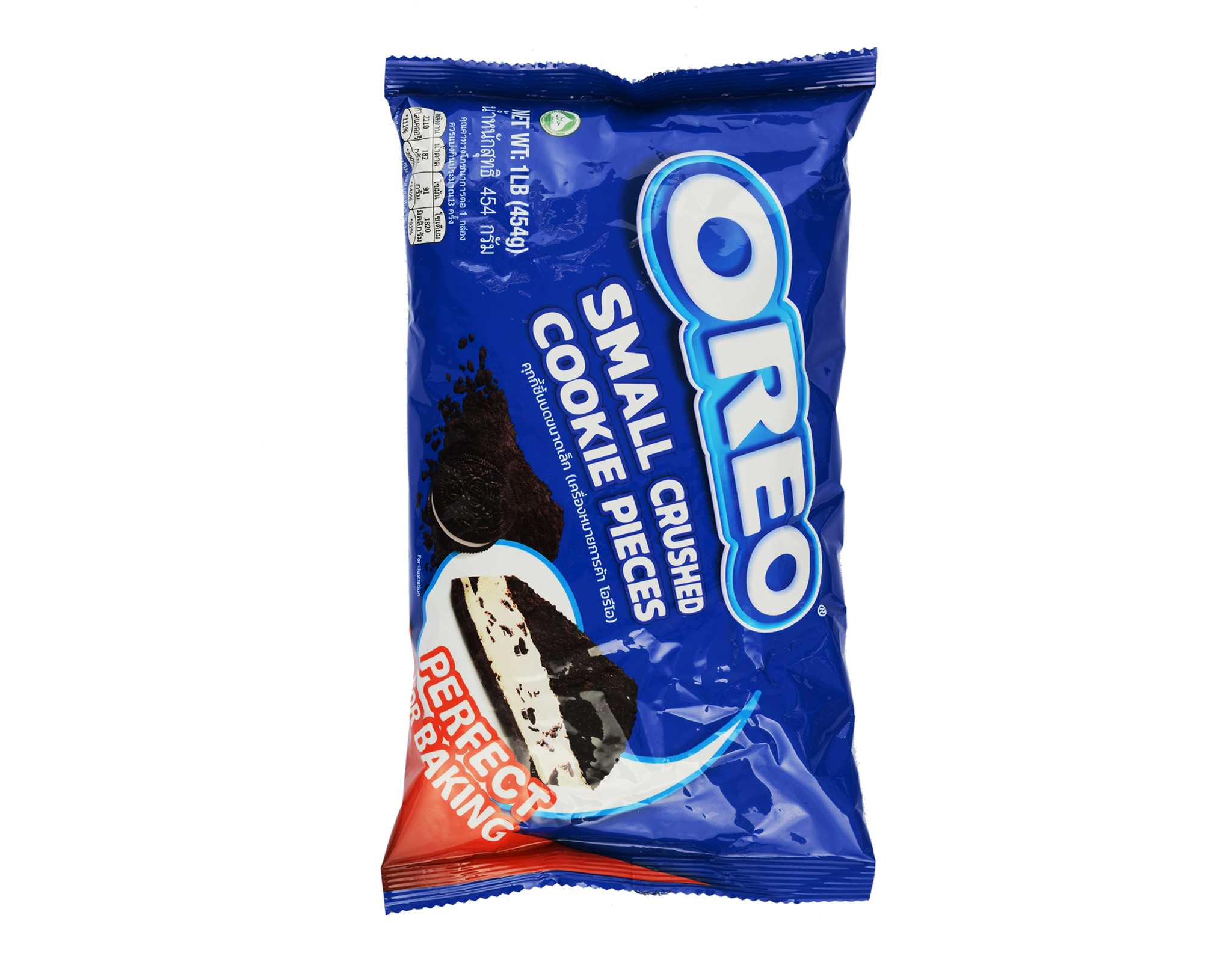 Oreo Crumbs | myaeon2go