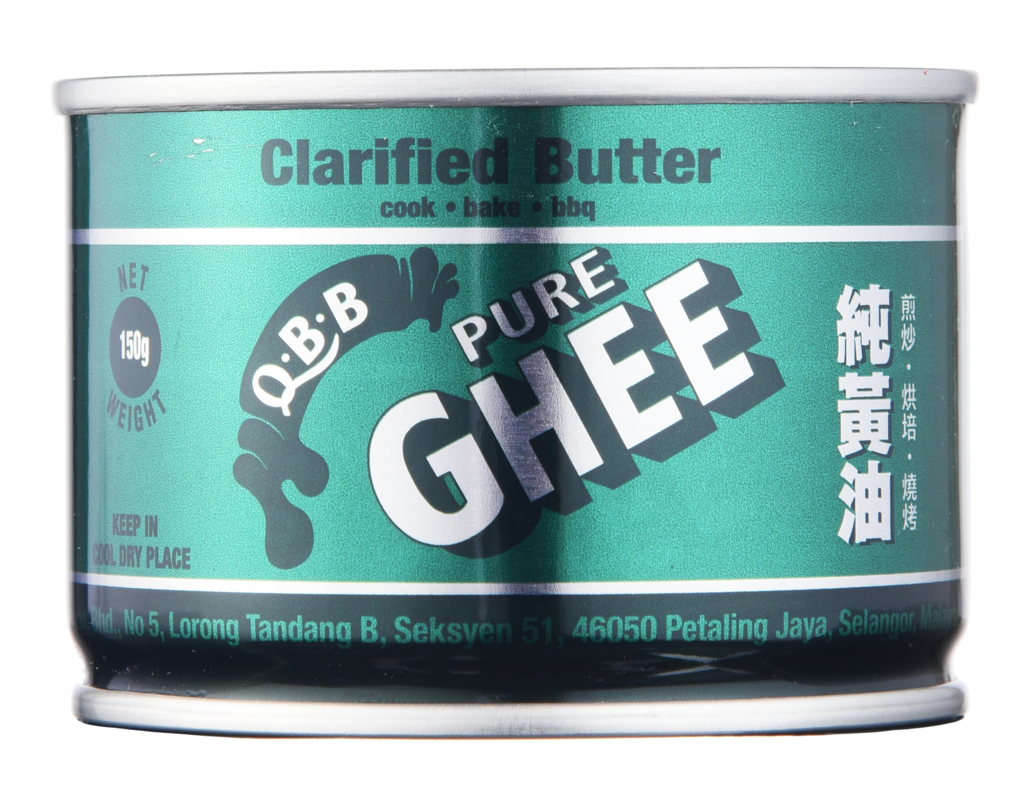 QBB Pure Ghee, 150g - Premium Clarified Butter