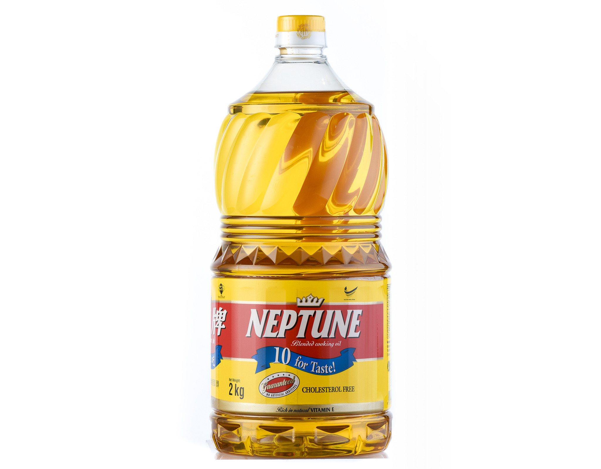 Neptune Cooking Oil | myaeon2go