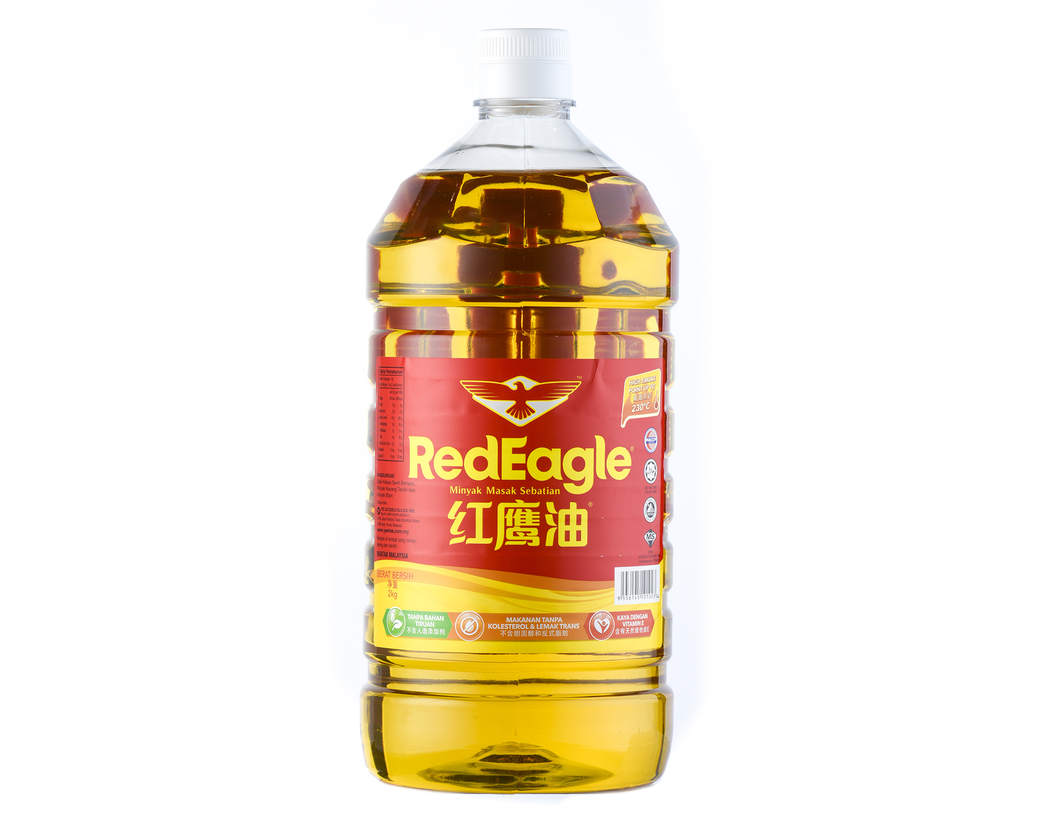 Red Eagle Cooking Oil, 2 kg - High Smoke Point