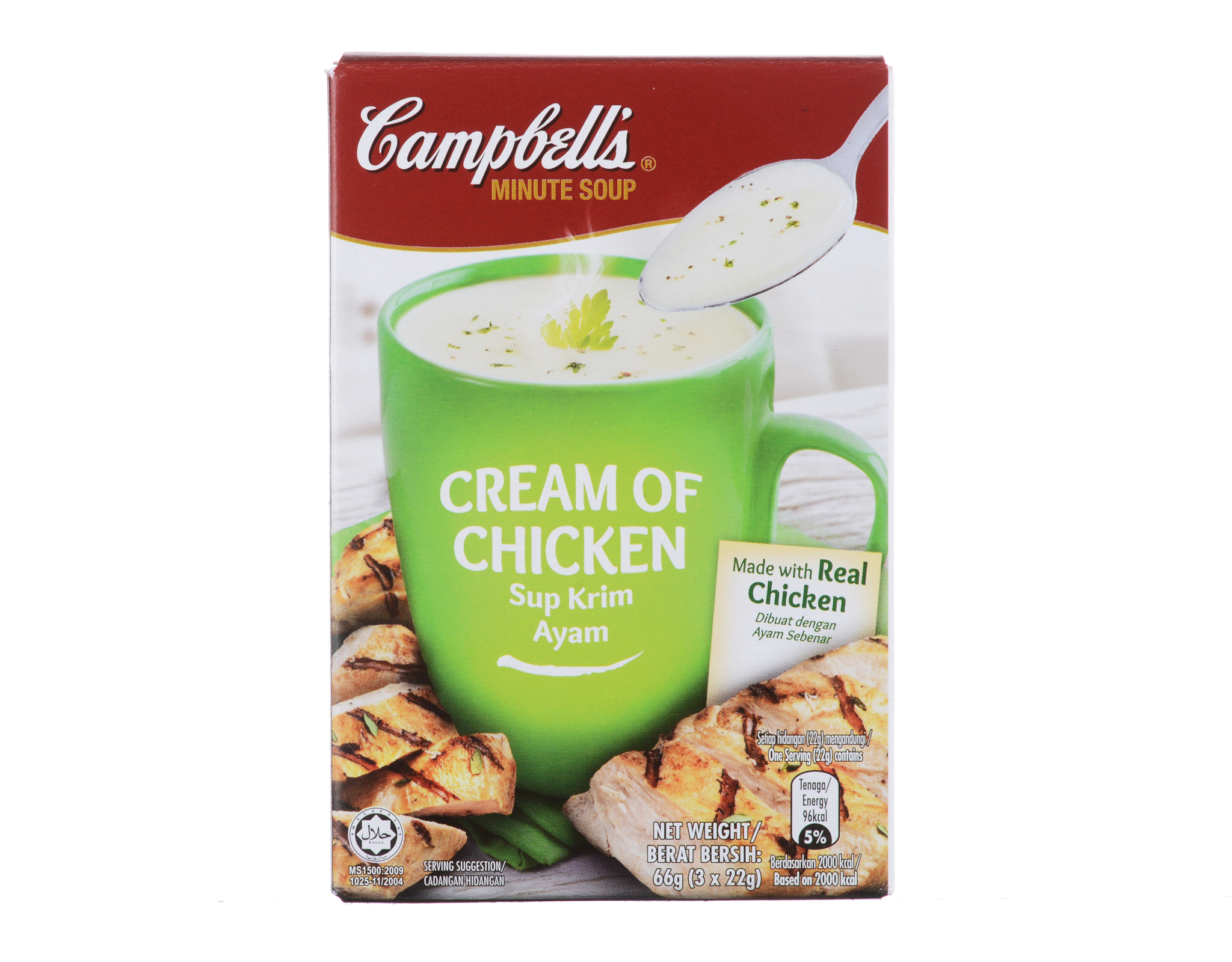 Campbell's Instant Soup Cream Of Chicken | myaeon2go