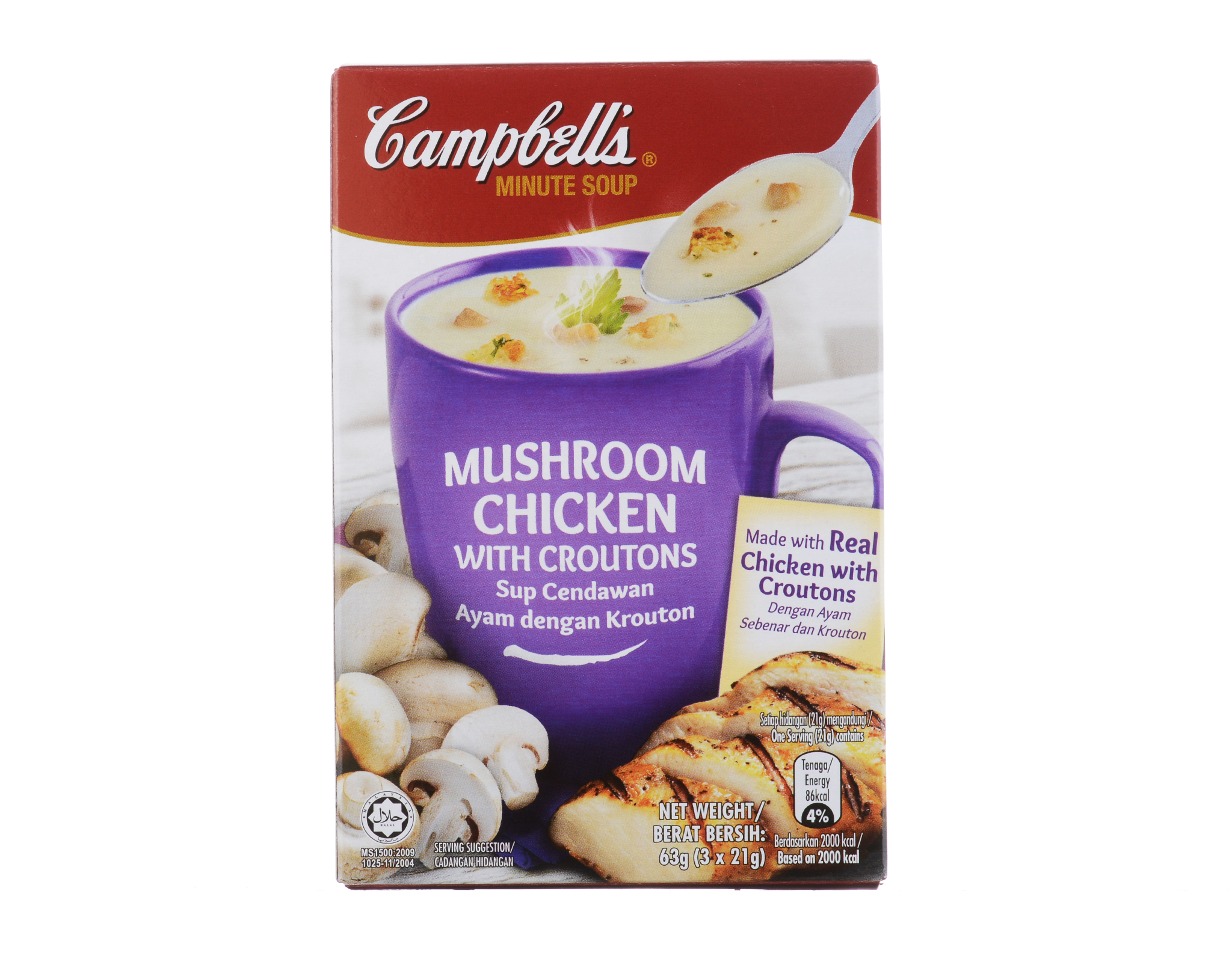Campbell's Instant Soup Mushroom Chicken With Croutons | myaeon2go