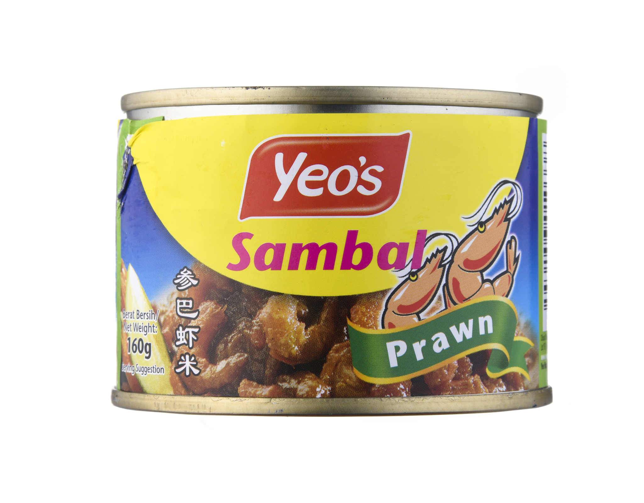 Yeo's Sambal Prawn | myaeon2go