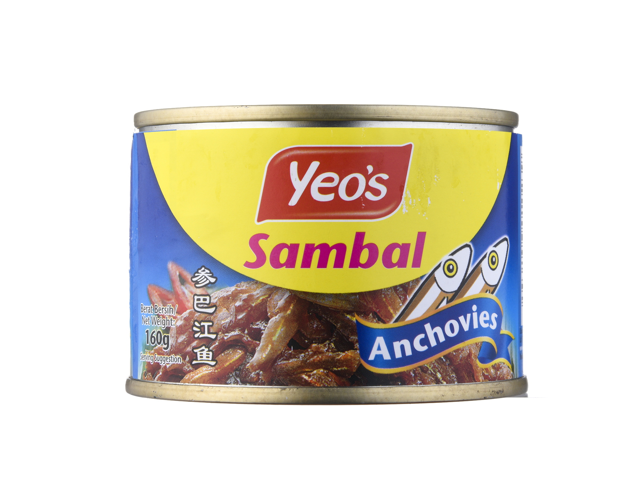 myAEON2GO | Yeo's Sambal Ikan Bilis 160 g