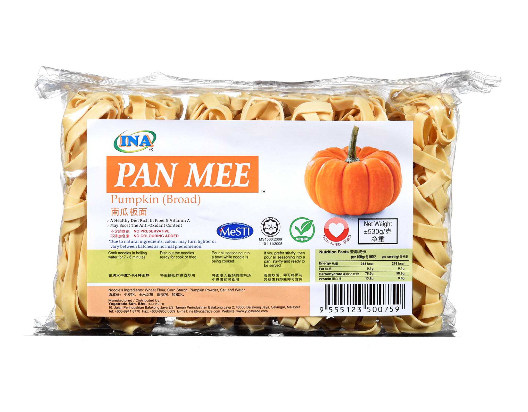 Ina Pan Mee Pumpkin Broad | myaeon2go