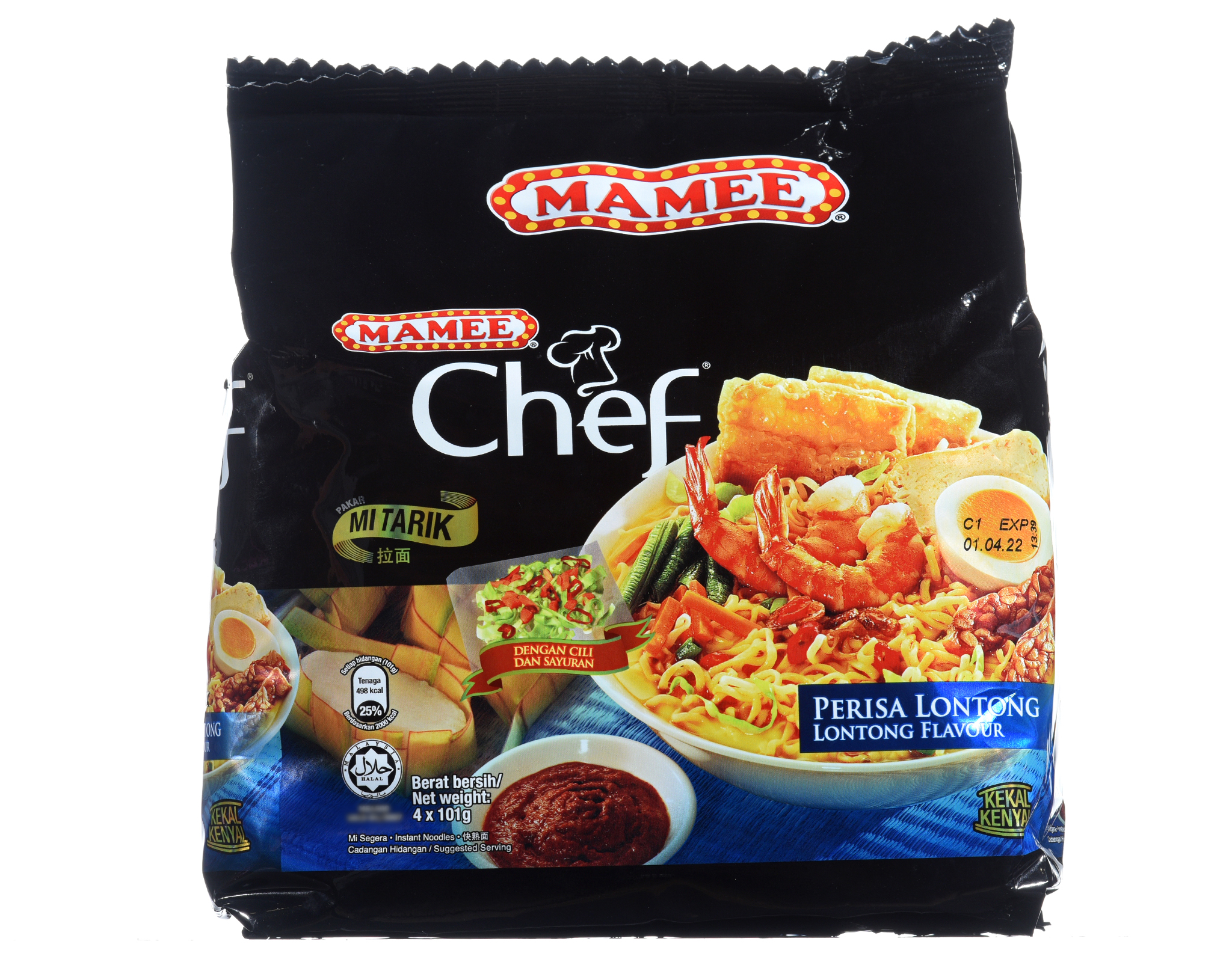 Mamee Chef Lontong Chef Lontong | myaeon2go