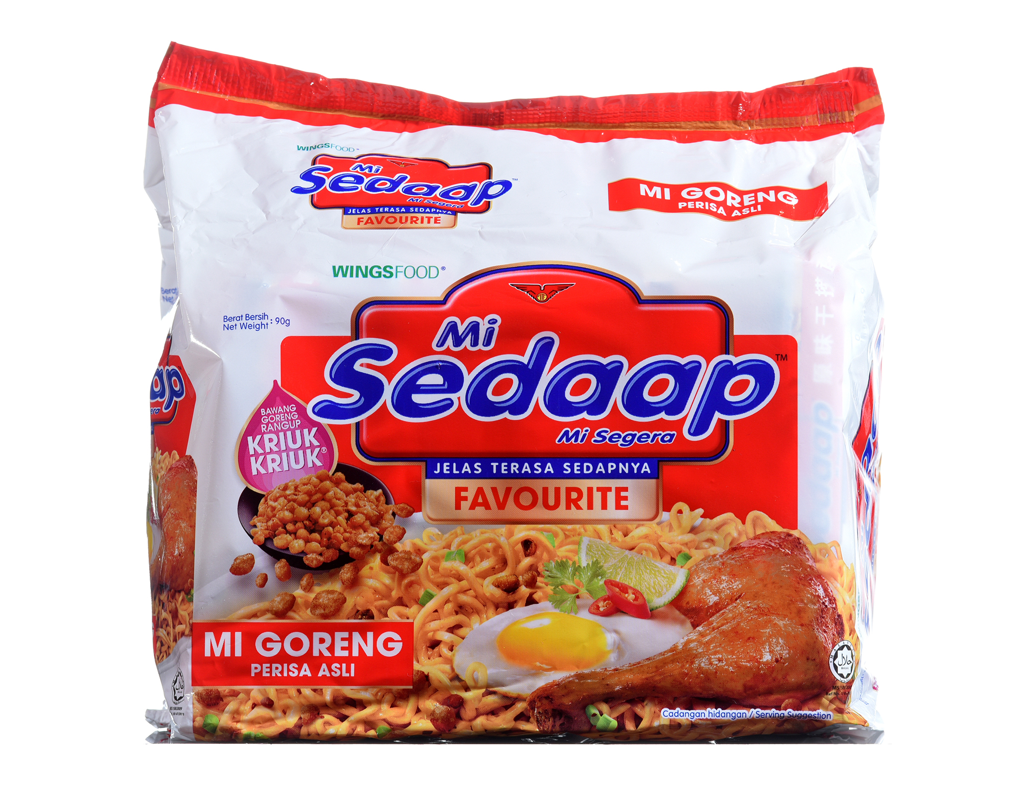 Mi Sedaap Mi Goreng Asli | myaeon2go