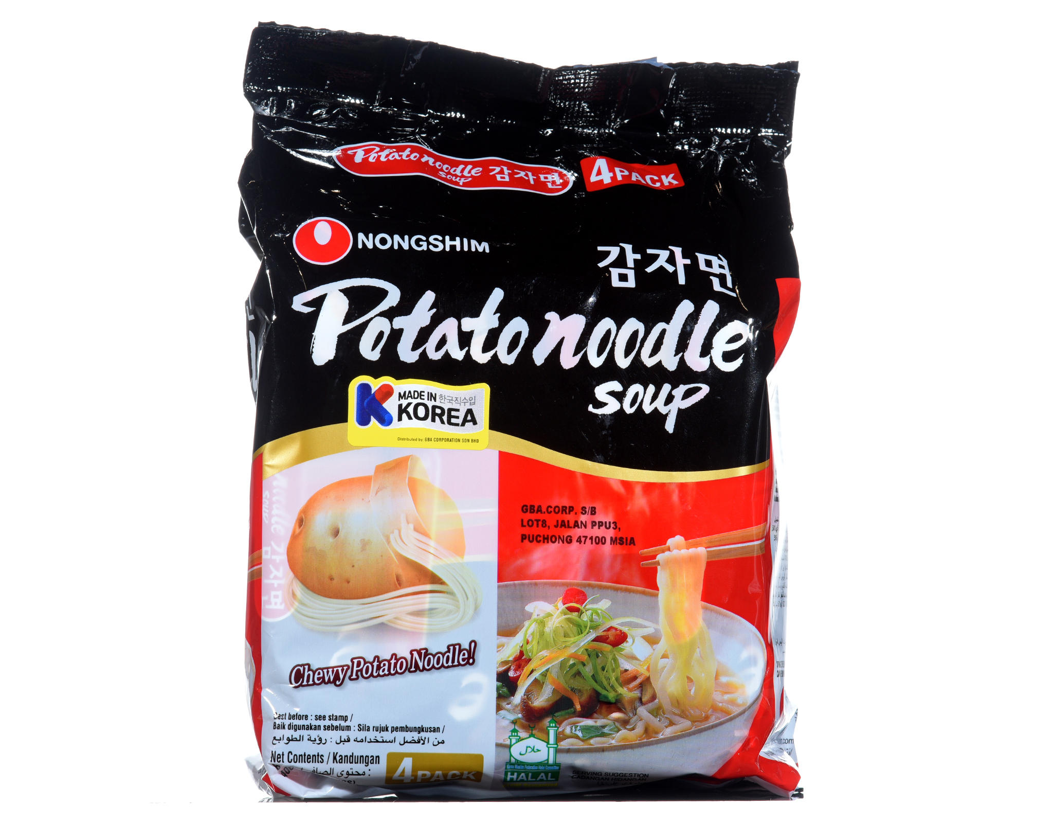 Nongshim Potato Ramyun | myaeon2go