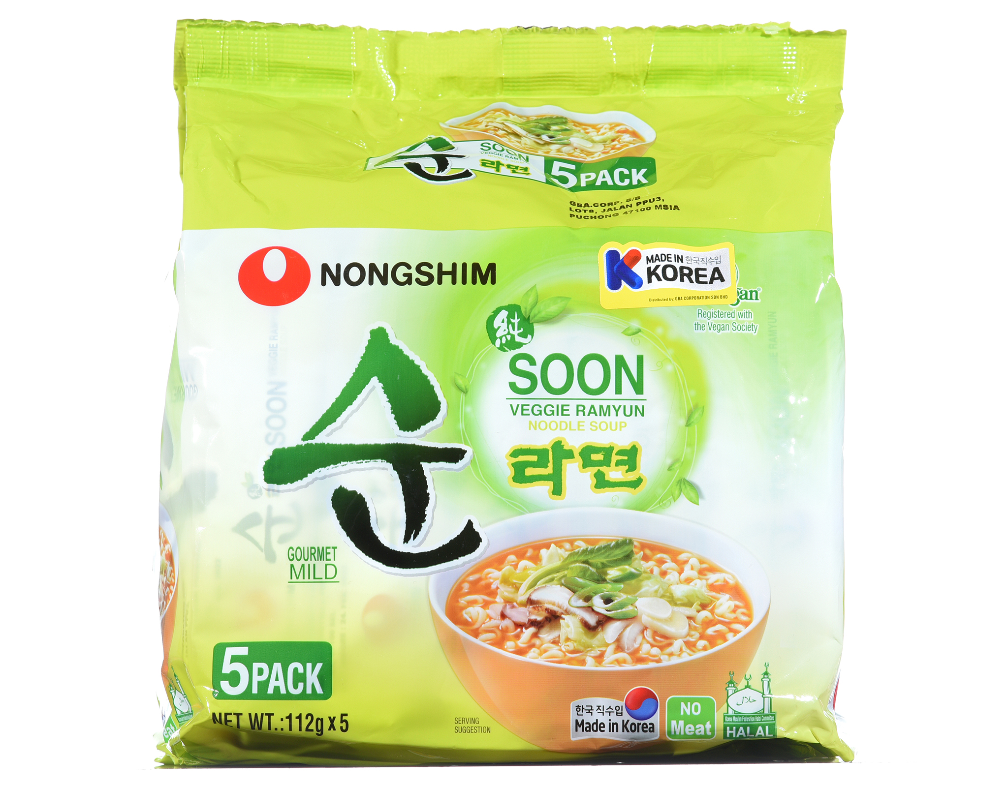 Nongshim Veggie Soon Ramyun | myaeon2go