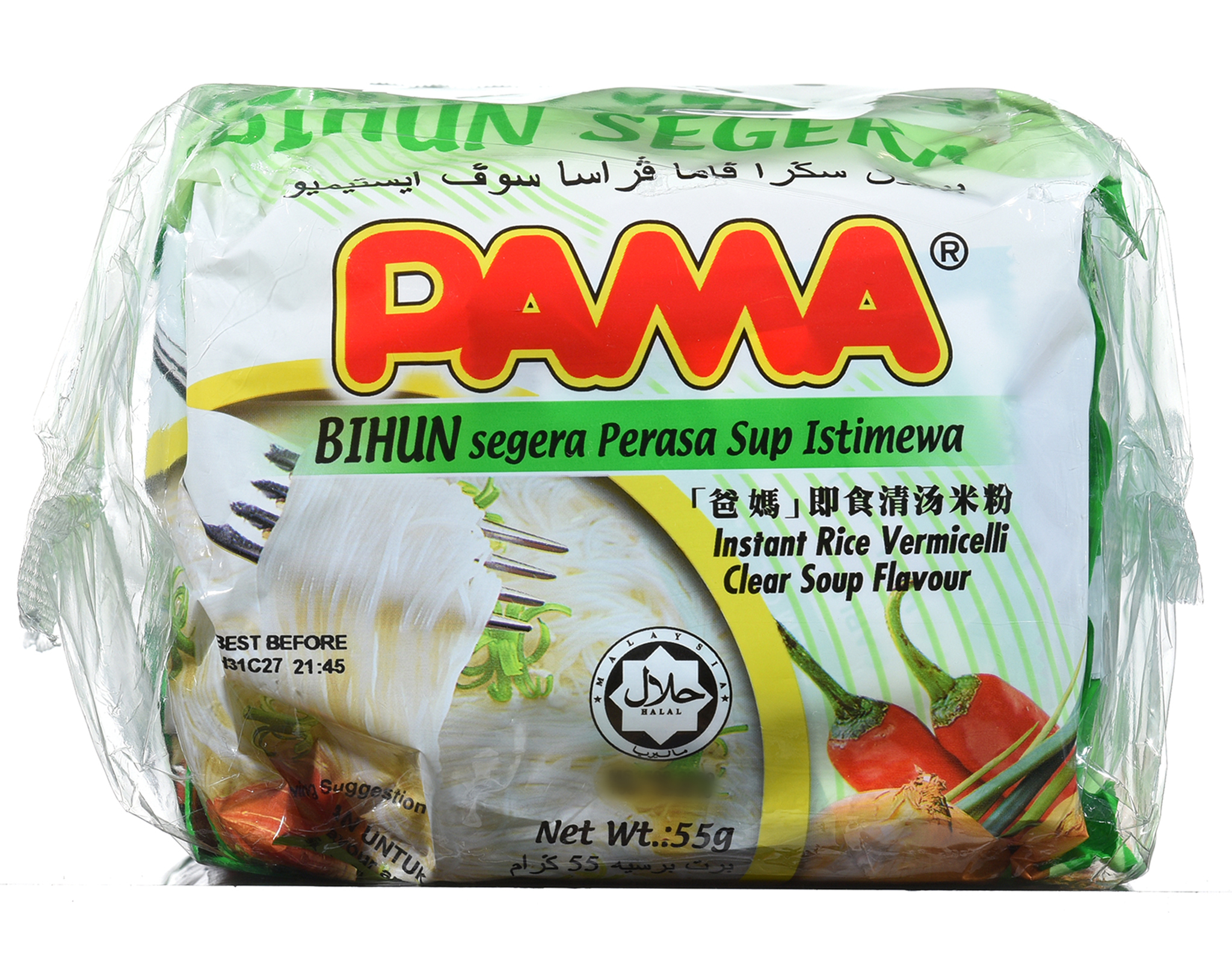 myAEON2GO | Pama Meehoon Soup 5 x 55 g