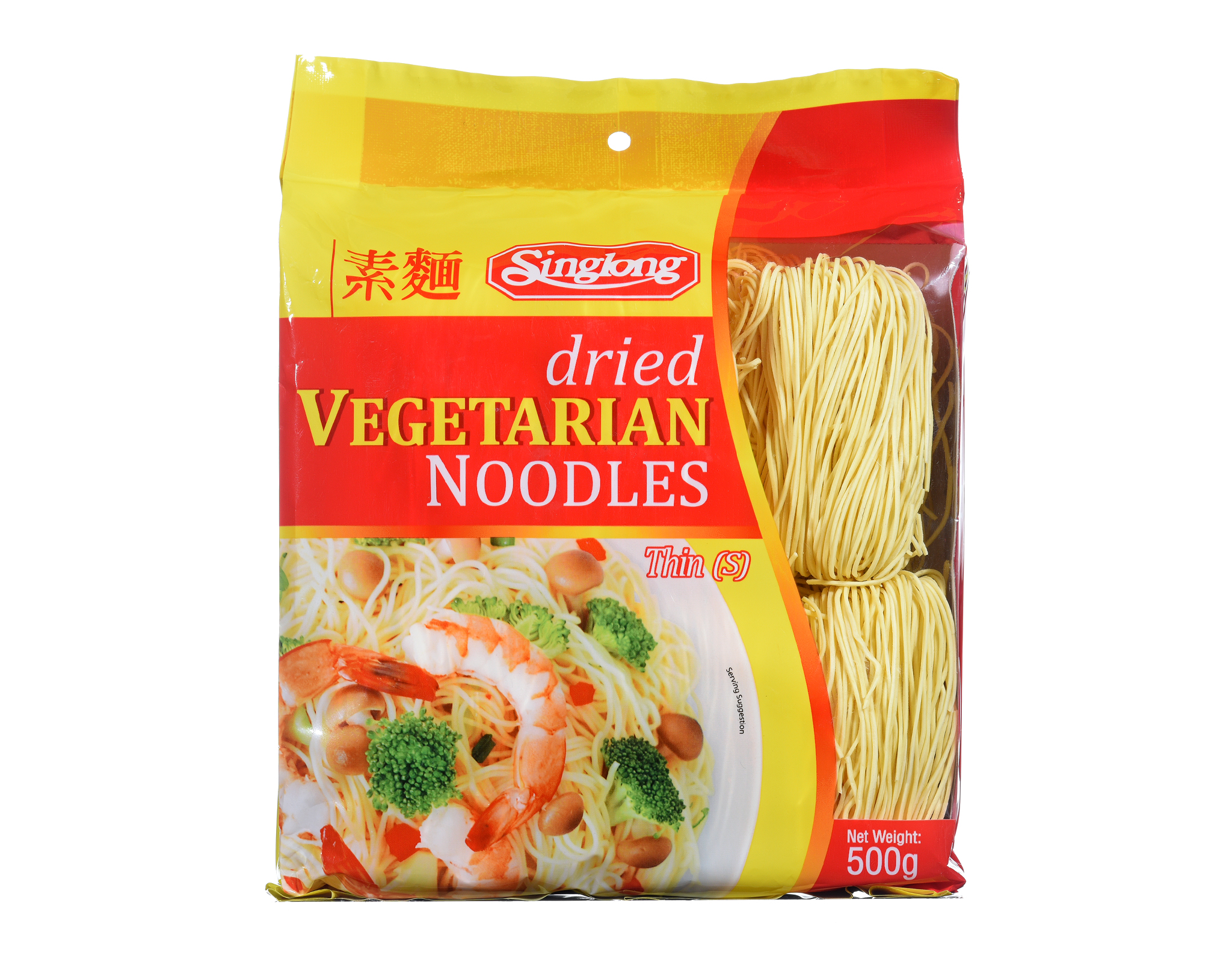 Singlong Dried Vegetable Thin | myaeon2go