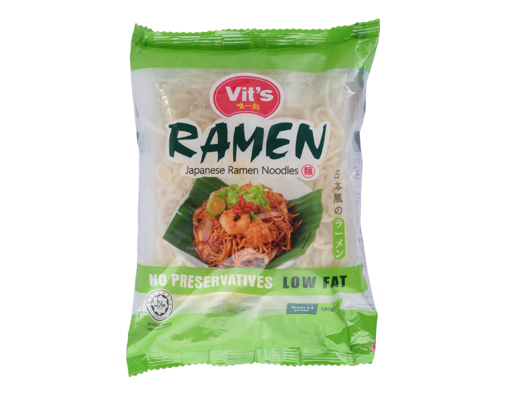 Vit's Fresh Ramen | myaeon2go