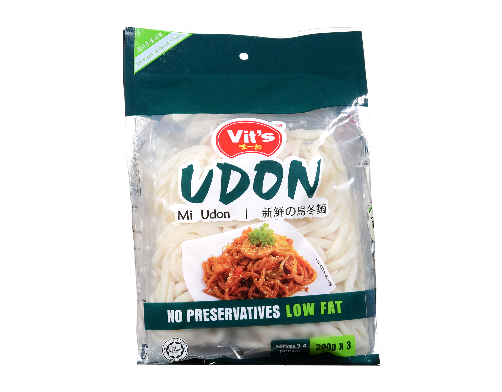 Vit's Fresh Udon | myaeon2go