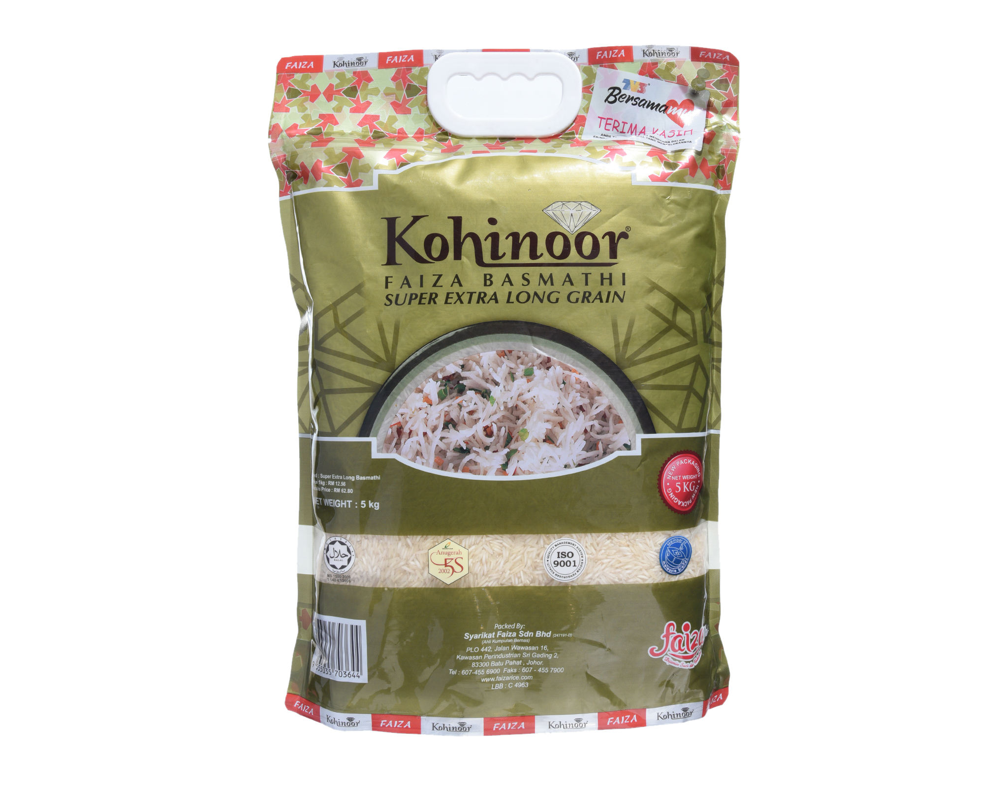 Faiza Basmathi Kohinoor Rice, 5kg - Premium Quality