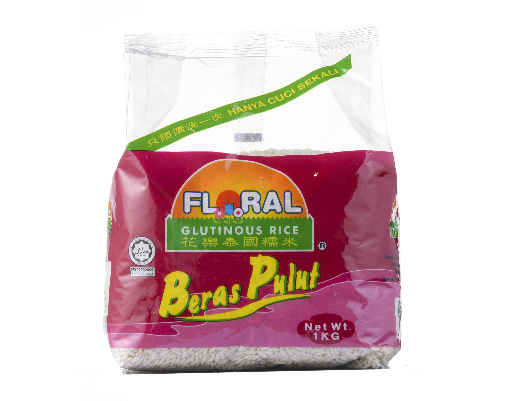 Floral Beras Pulut (Thailand) 5% | myaeon2go