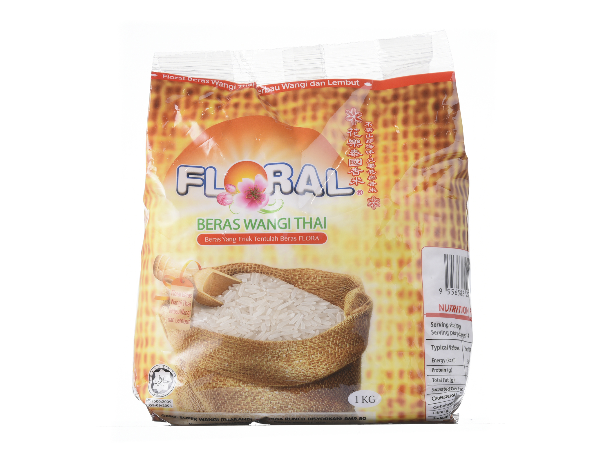 Floral Super Wangi (Thailand) 5% | myaeon2go
