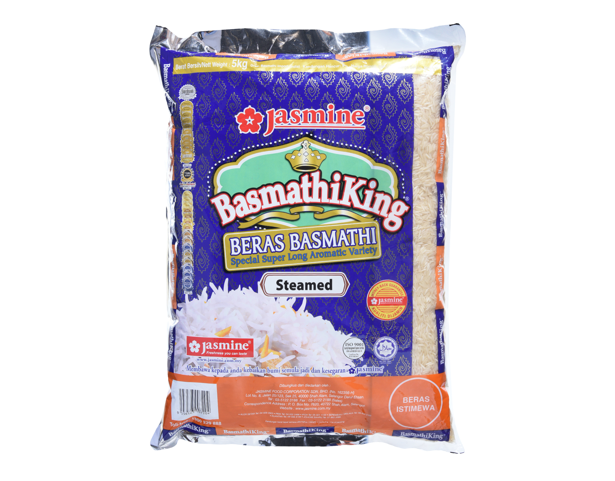 Jasmine Basmathi King Super Long Aromatic Basmathi Rice