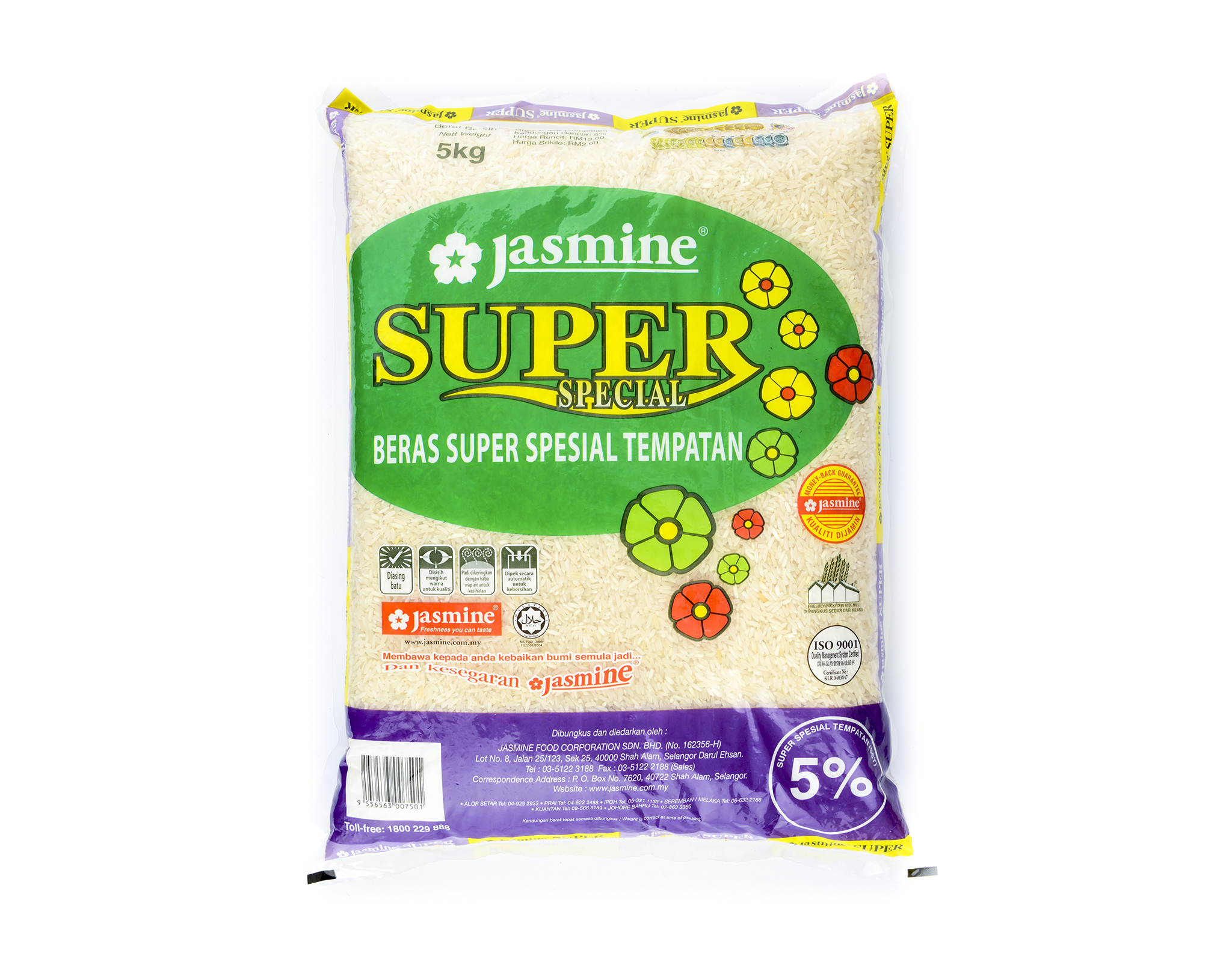 Jasmine Super Special Rice | myaeon2go
