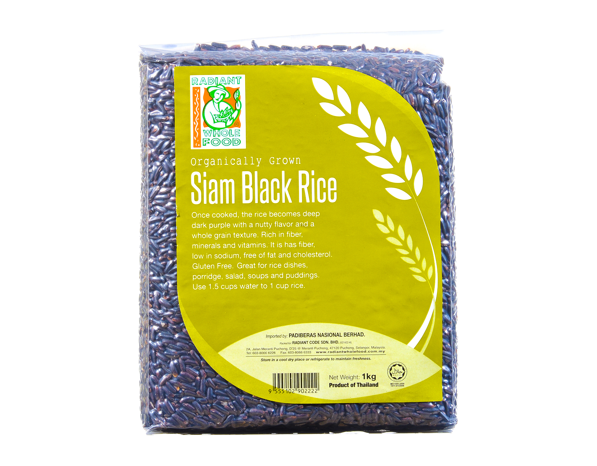 Radiant Whole Food Organic Black Rice | myaeon2go