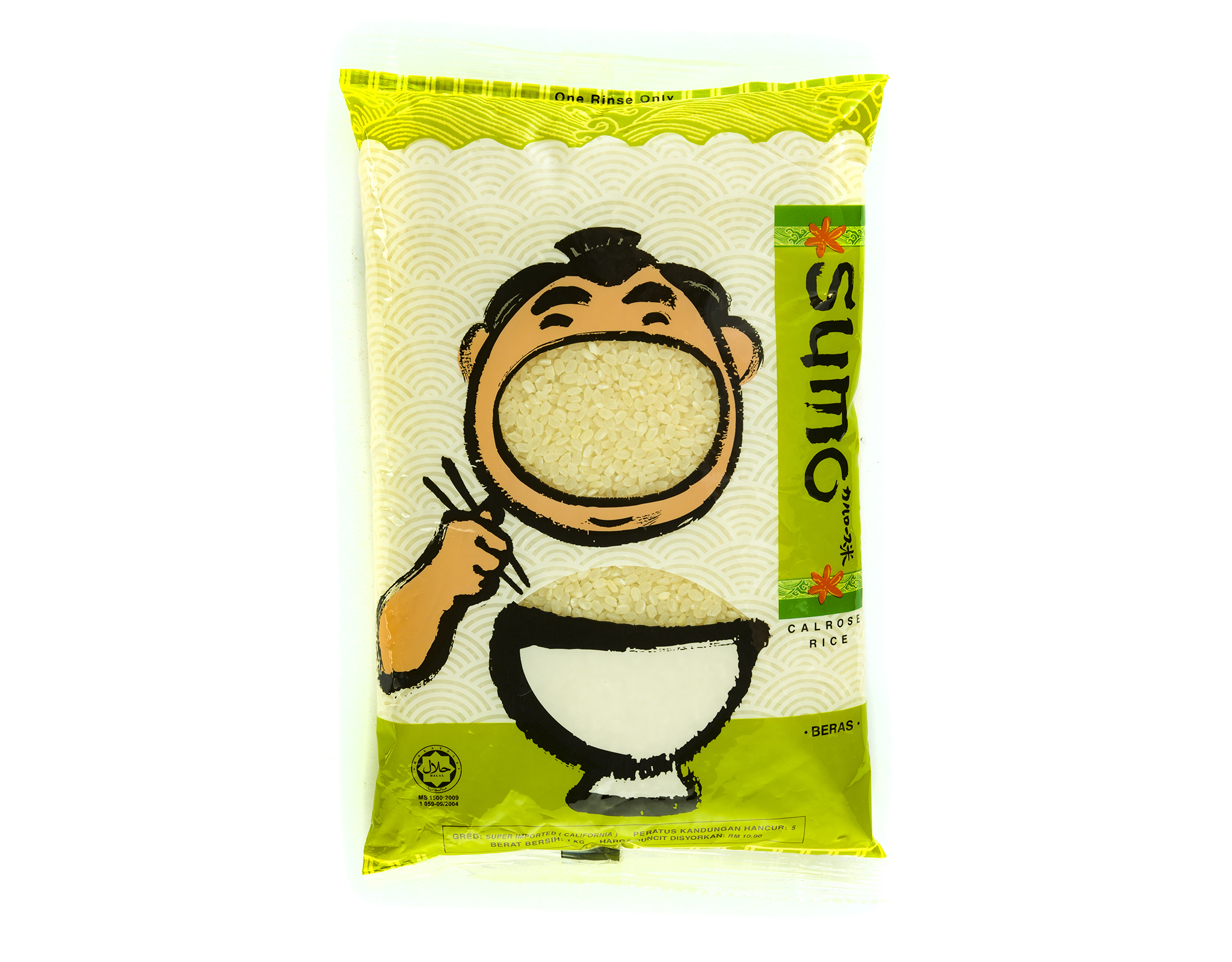 Sumo Calrose Super Imported, 1kg - Sushi Perfect