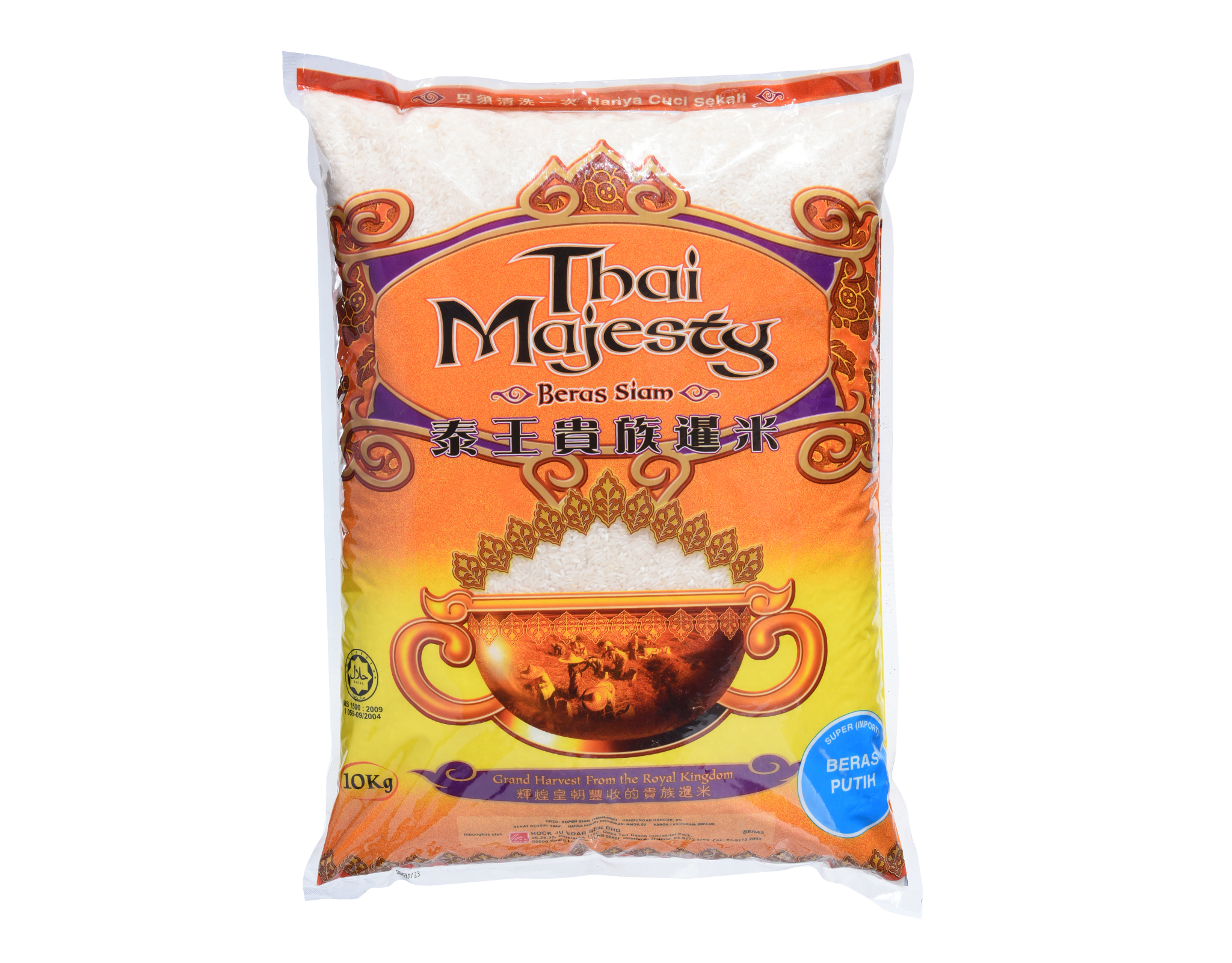 Thai Majesty Thailand Super Siam, 10kg - Premium Rice