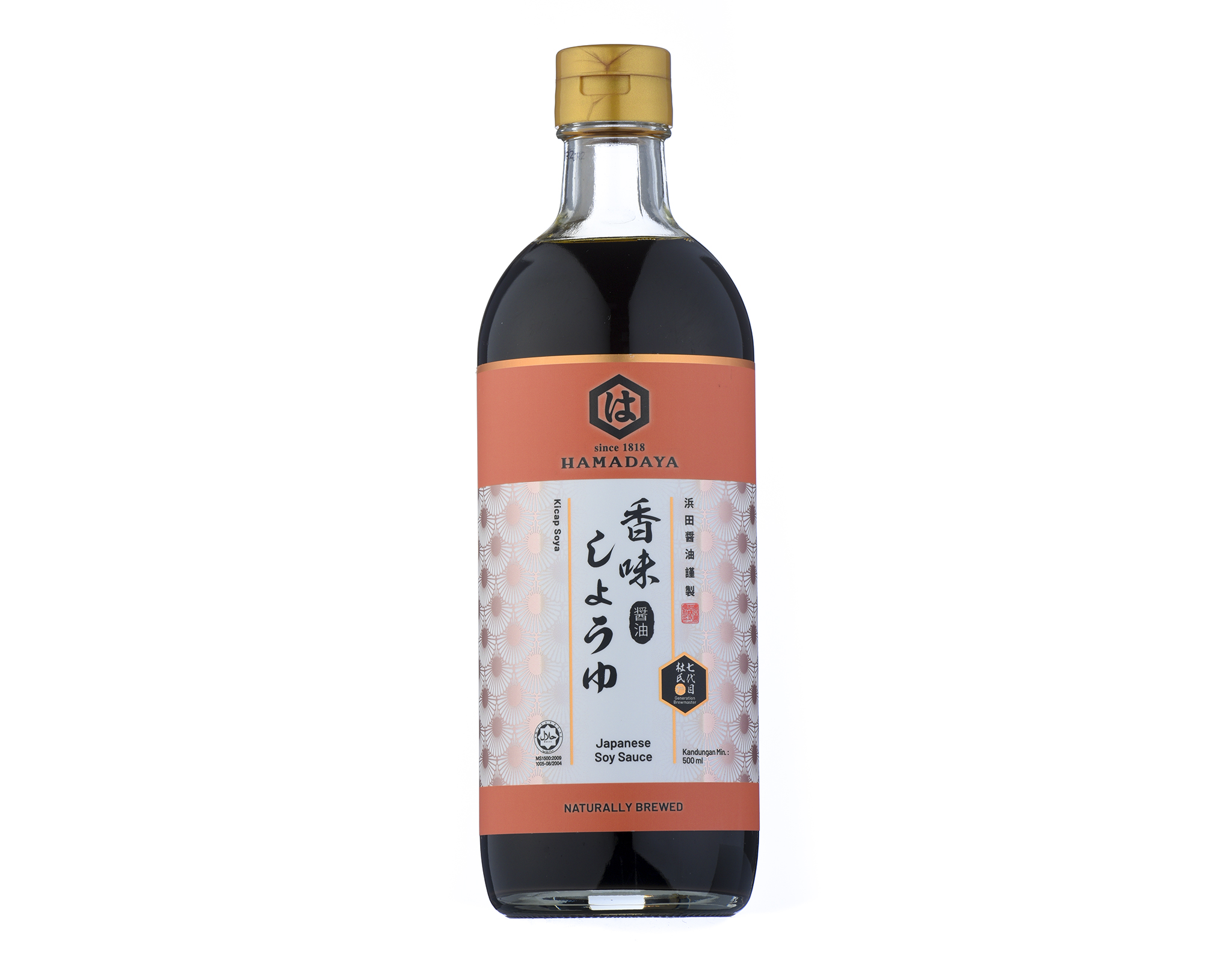 Hamadaya Japanese Soy Sauce | myaeon2go