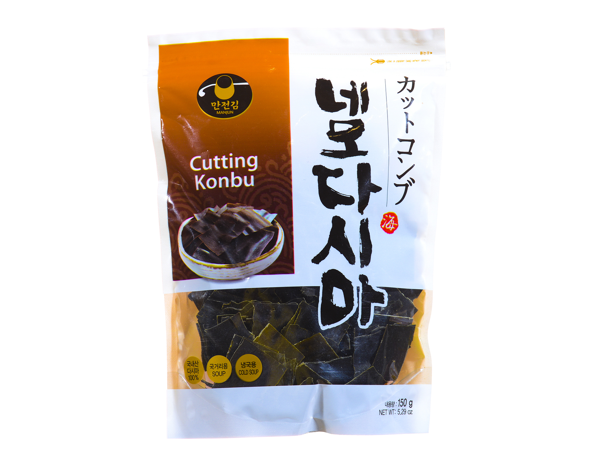 Manjun Cutting Konbu | myaeon2go