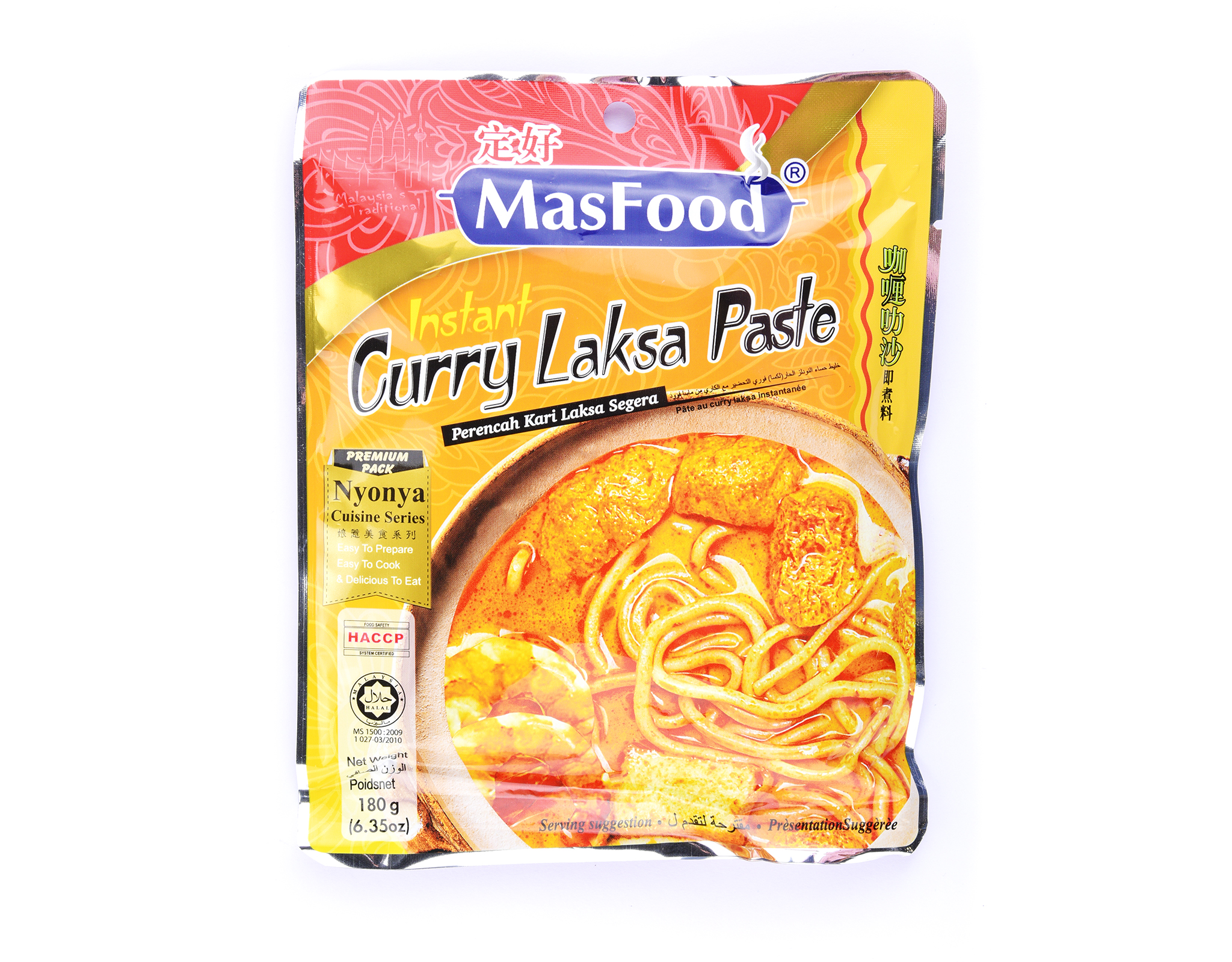 Masfood Instant Paste Curry Laksa | myaeon2go