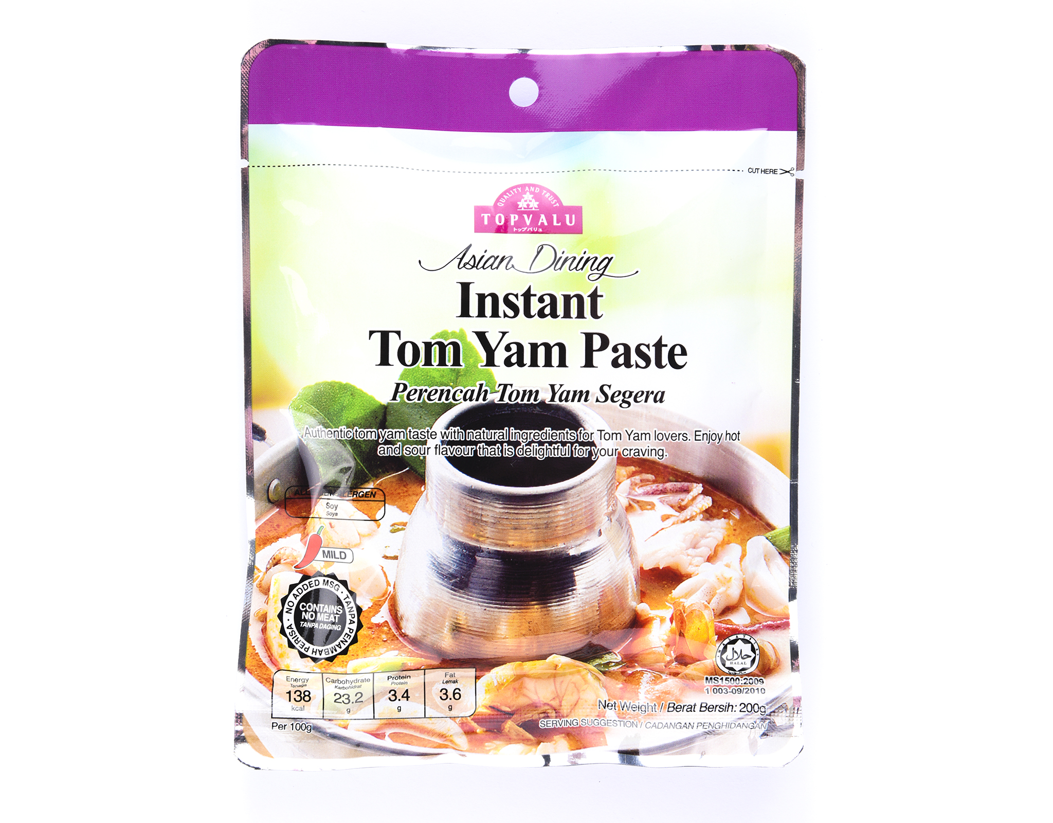 TOPVALU Instant Paste Tom Yam Paste | myaeon2go