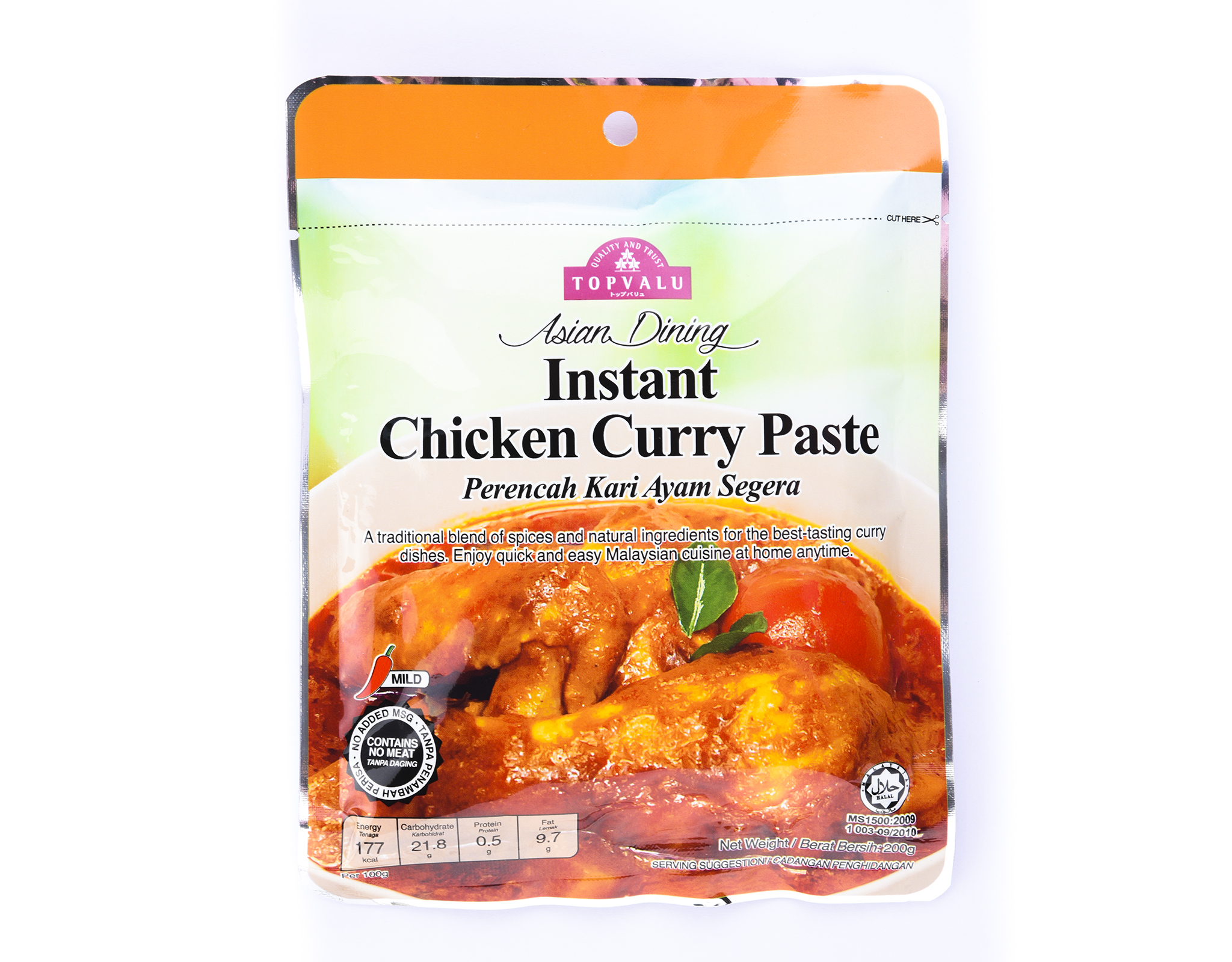 TOPVALU Instant Paste Chicken Curry | myaeon2go