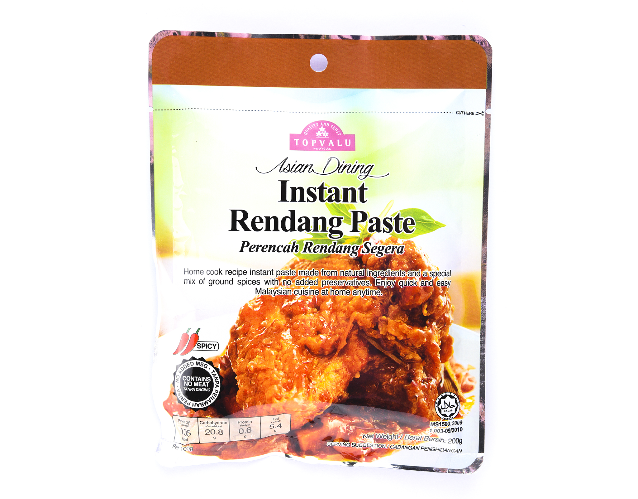 TOPVALU Instant Paste Rendang | myaeon2go