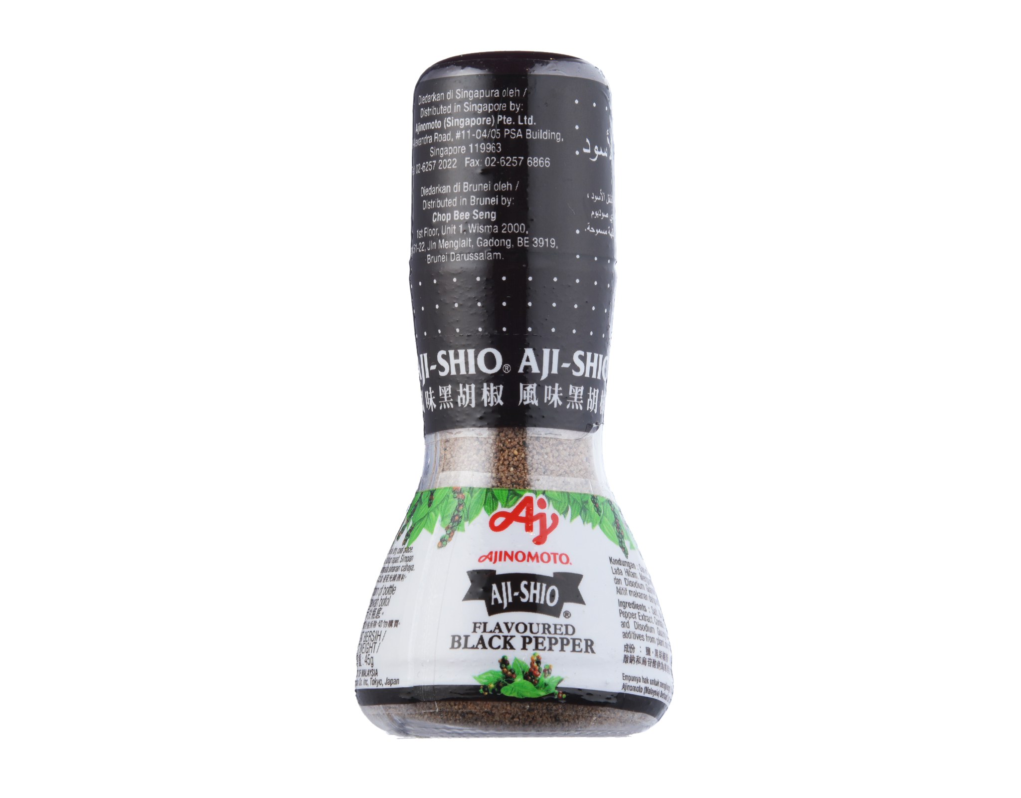 Aji-Shio Black Pepper | myaeon2go