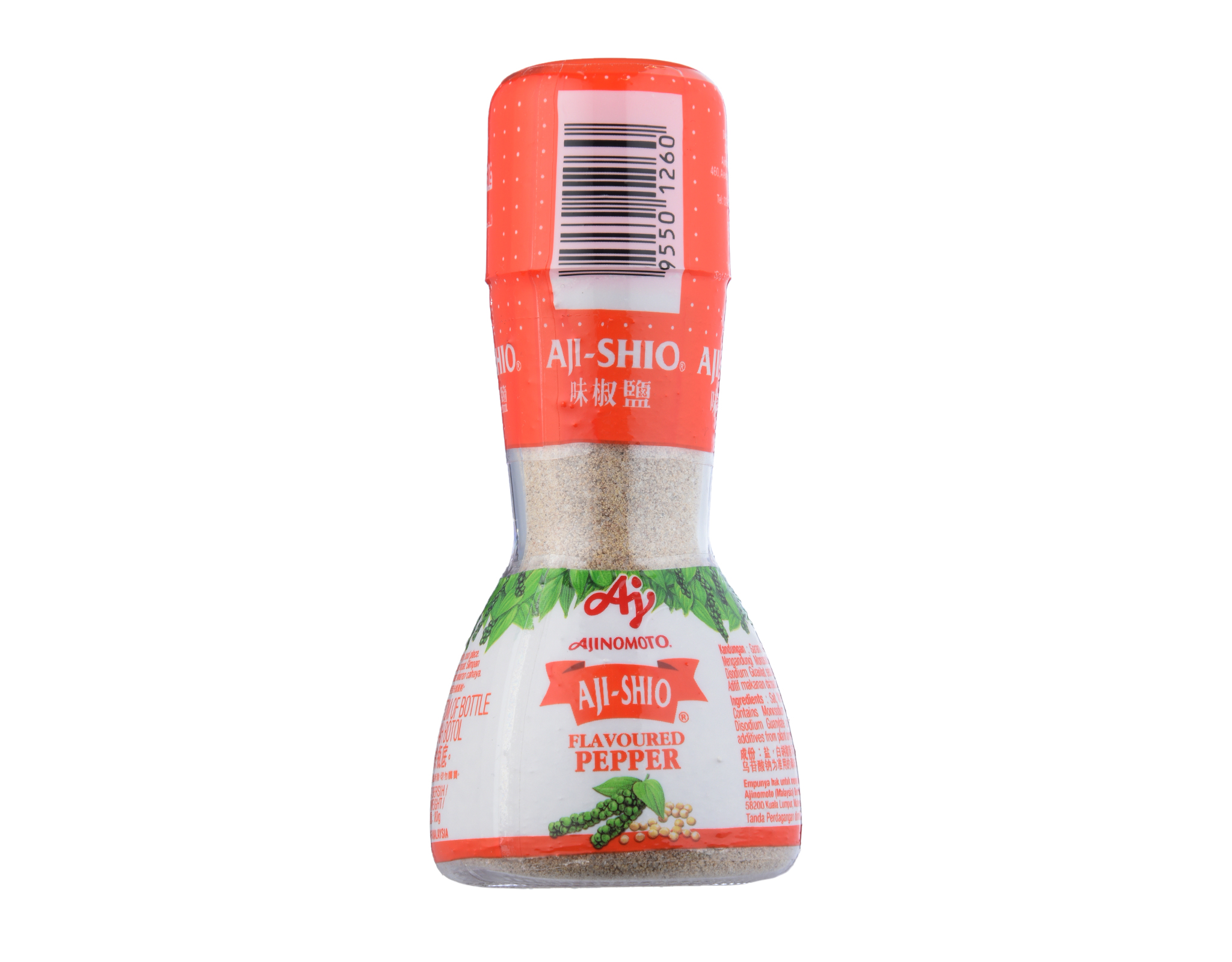 Aji-Shio Pepper, Malaysia, 80g - Strong Aroma