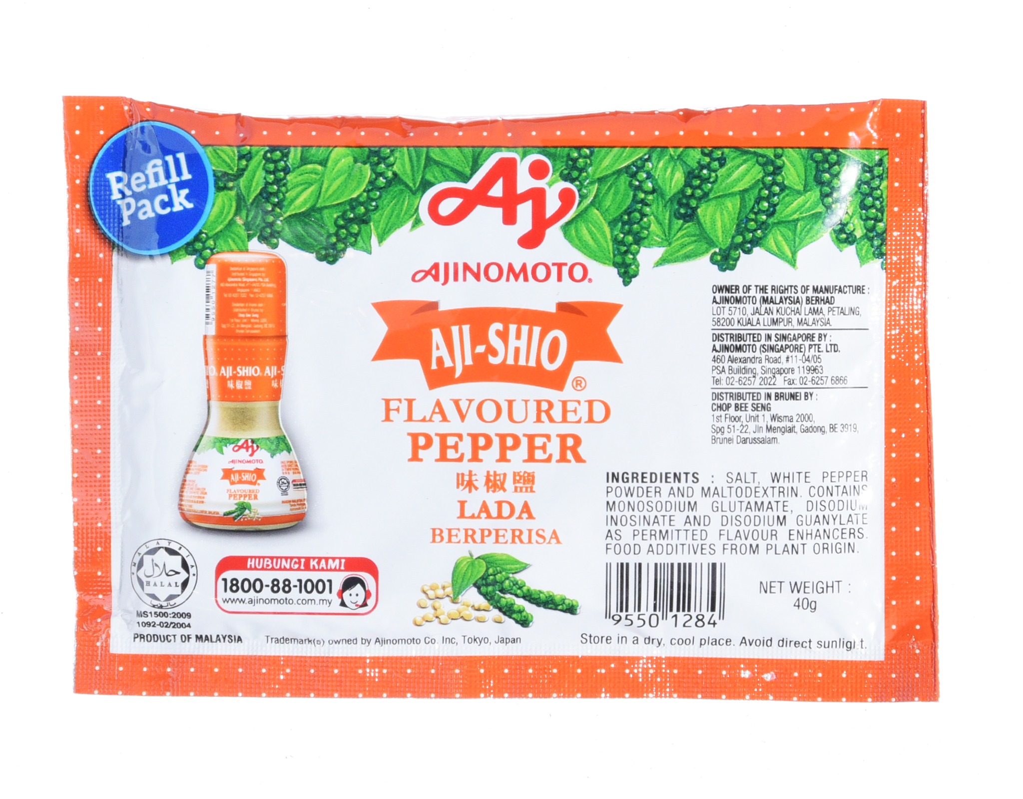 Aji-Shio Pepper Refill Pack | myaeon2go