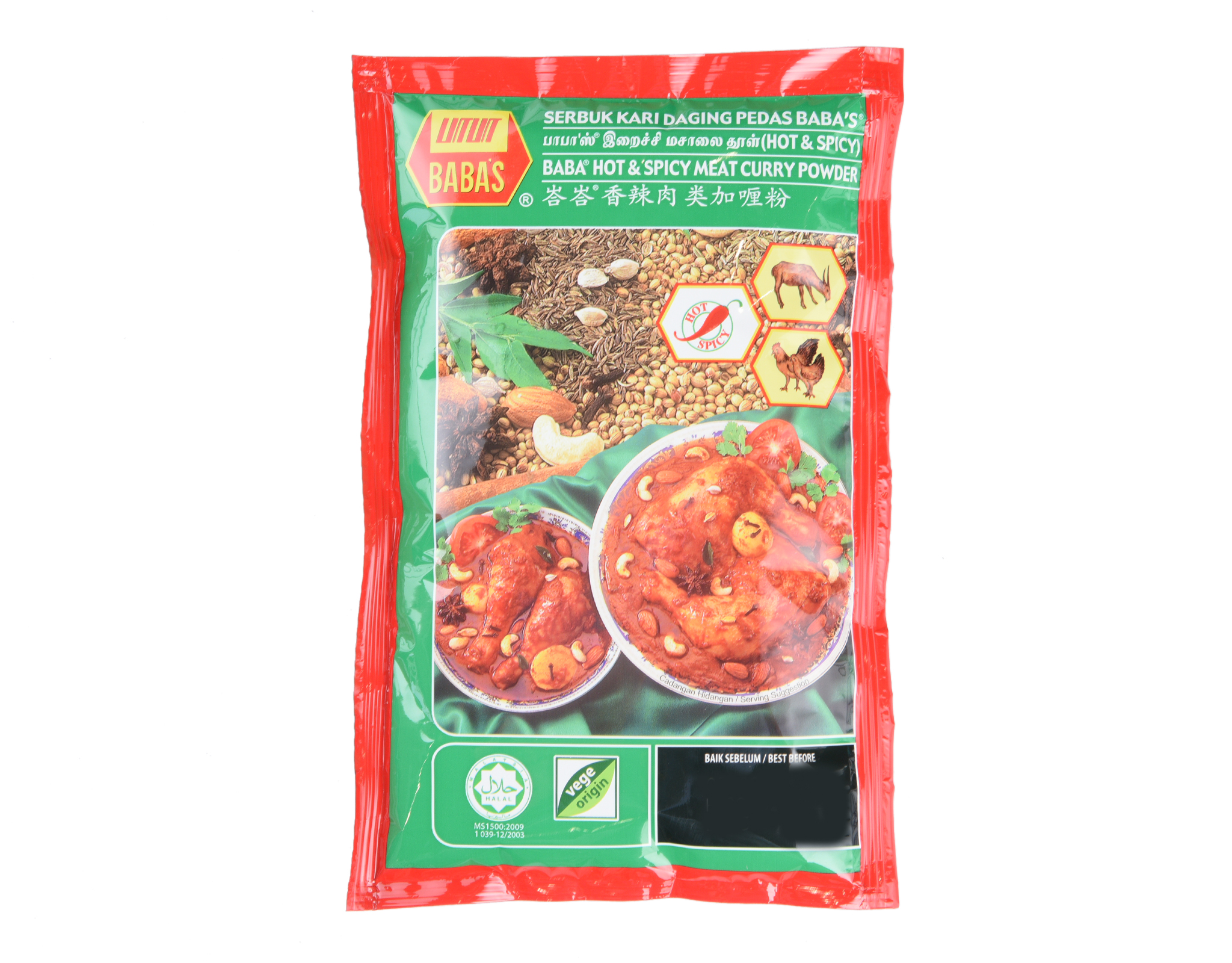 Baba's Hot & Spicy Meat Curry Powder | myaeon2go