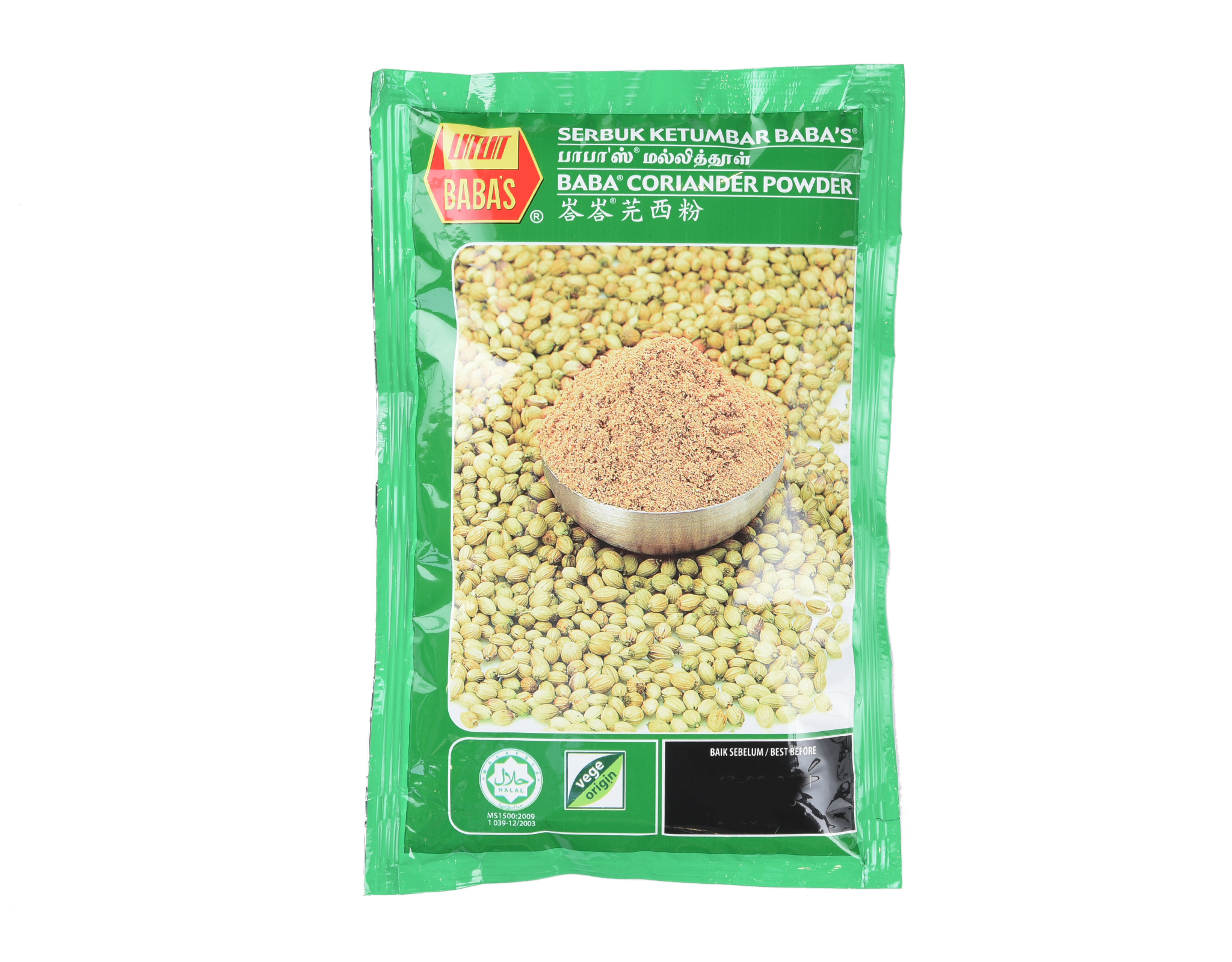 Baba's Serbuk Ketumbar | myaeon2go