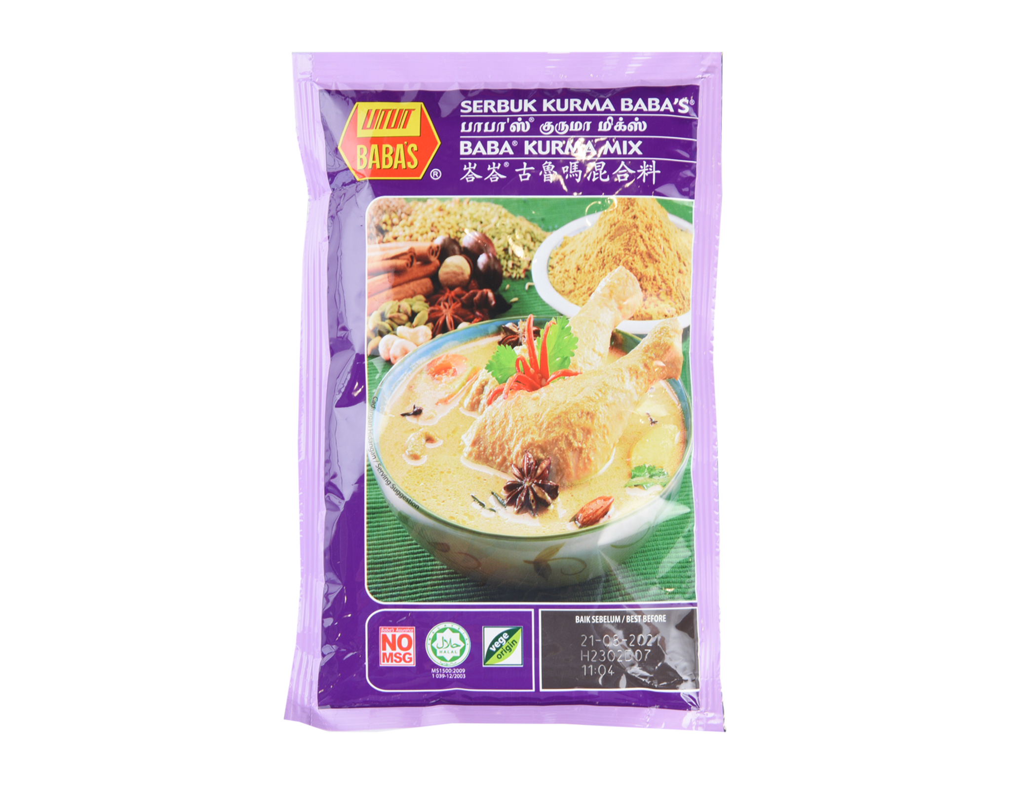 Baba's Serbuk Kurma | myaeon2go