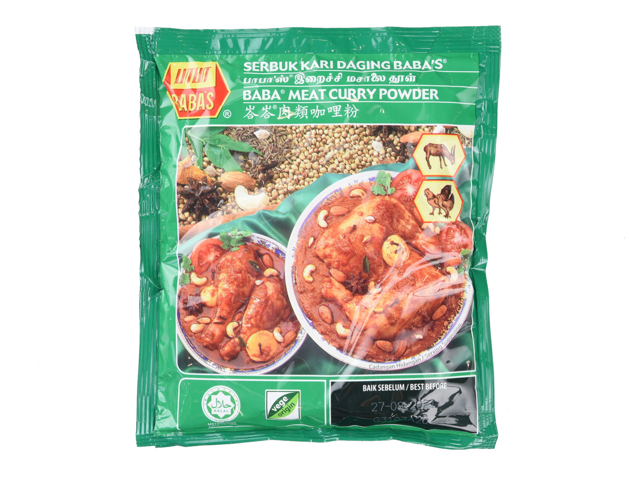 Baba's Malaysia Serbuk Kari Daging, 250g - Authentic Flavor
